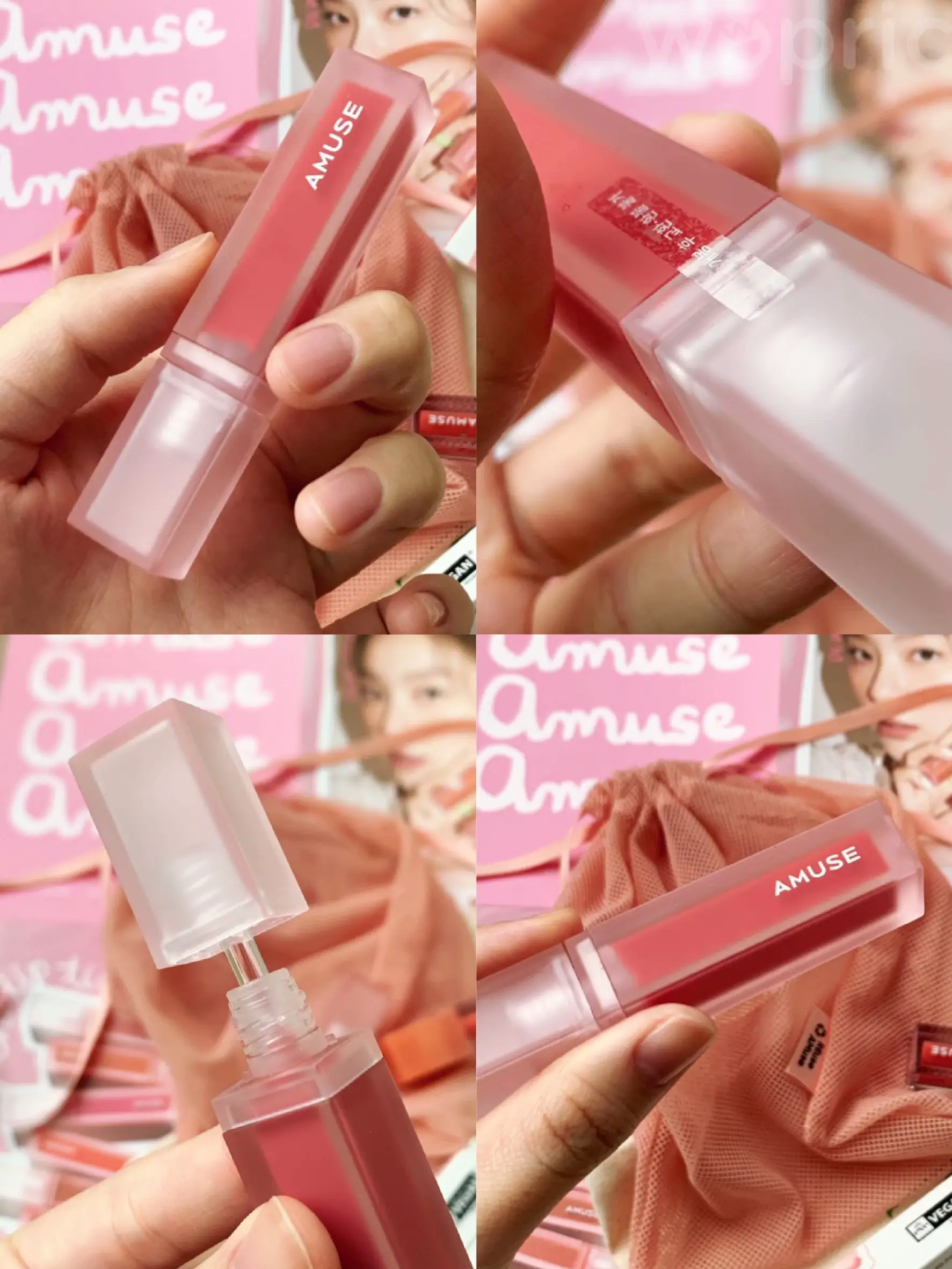 แล้วฉันไม่ใช่ลูกป๊าหรือไง Amuse Dew Velvet | แกลเลอรีที่โพสต์โดย น้องว้าววว | Lemon8