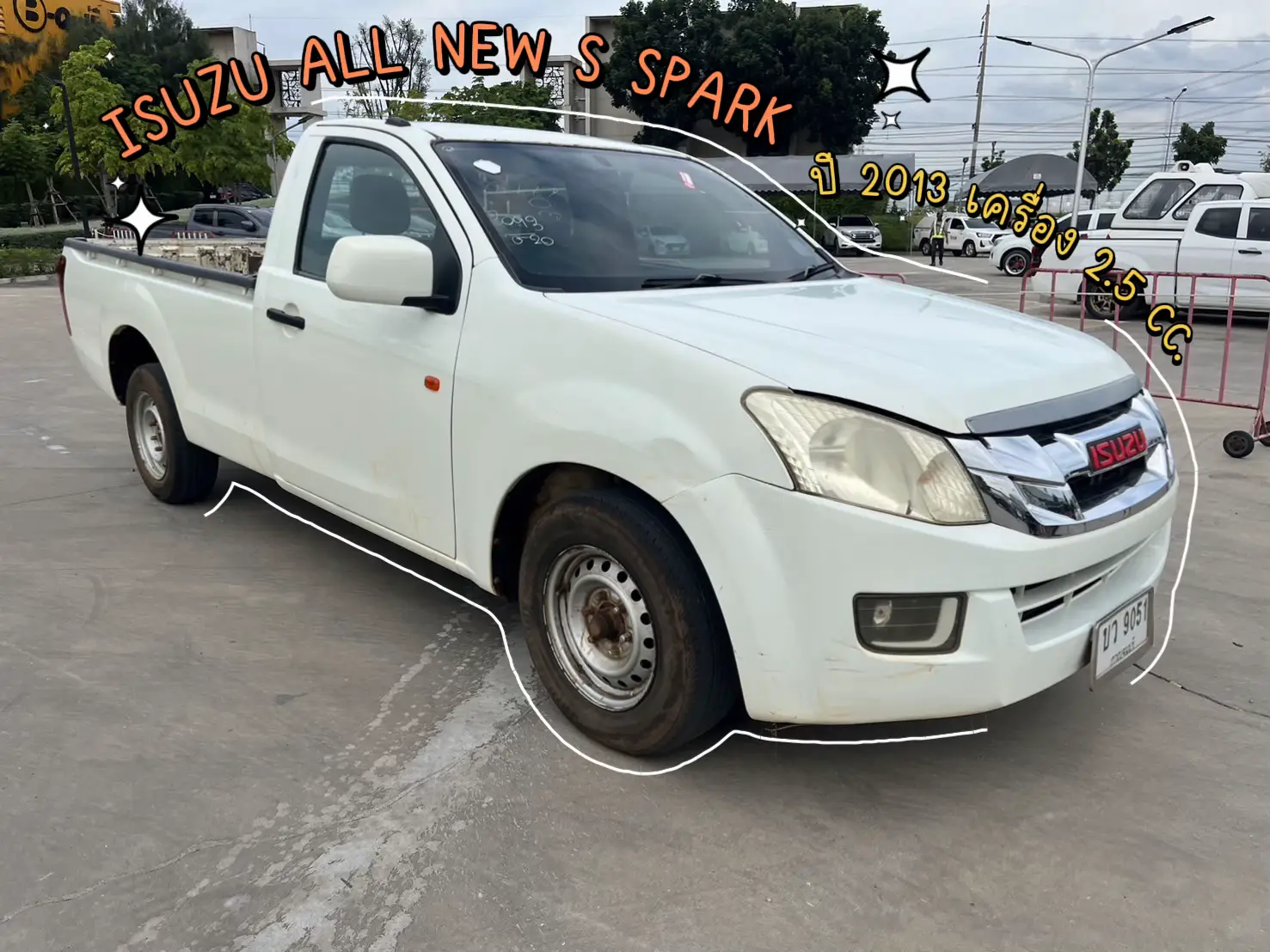 ISUZU ALL NEW S SPARK | แกลเลอรีที่โพสต์โดย วุฒิรถบ้านมือสอง ดำเนิน ...