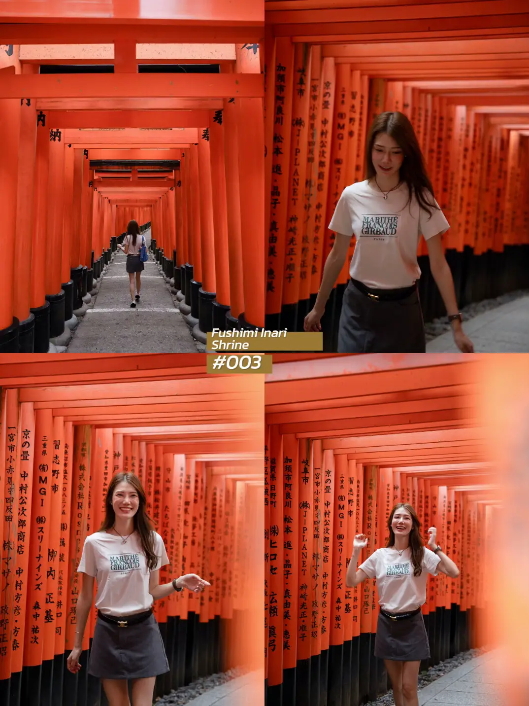 1 วันในเกียวโตไปไหนบ้าง ⛩️🍡 ถ่ายรูปปังๆแบบไม่มีคน | แกลเลอรีที่โพสต์โดย Eing.apy | Lemon8