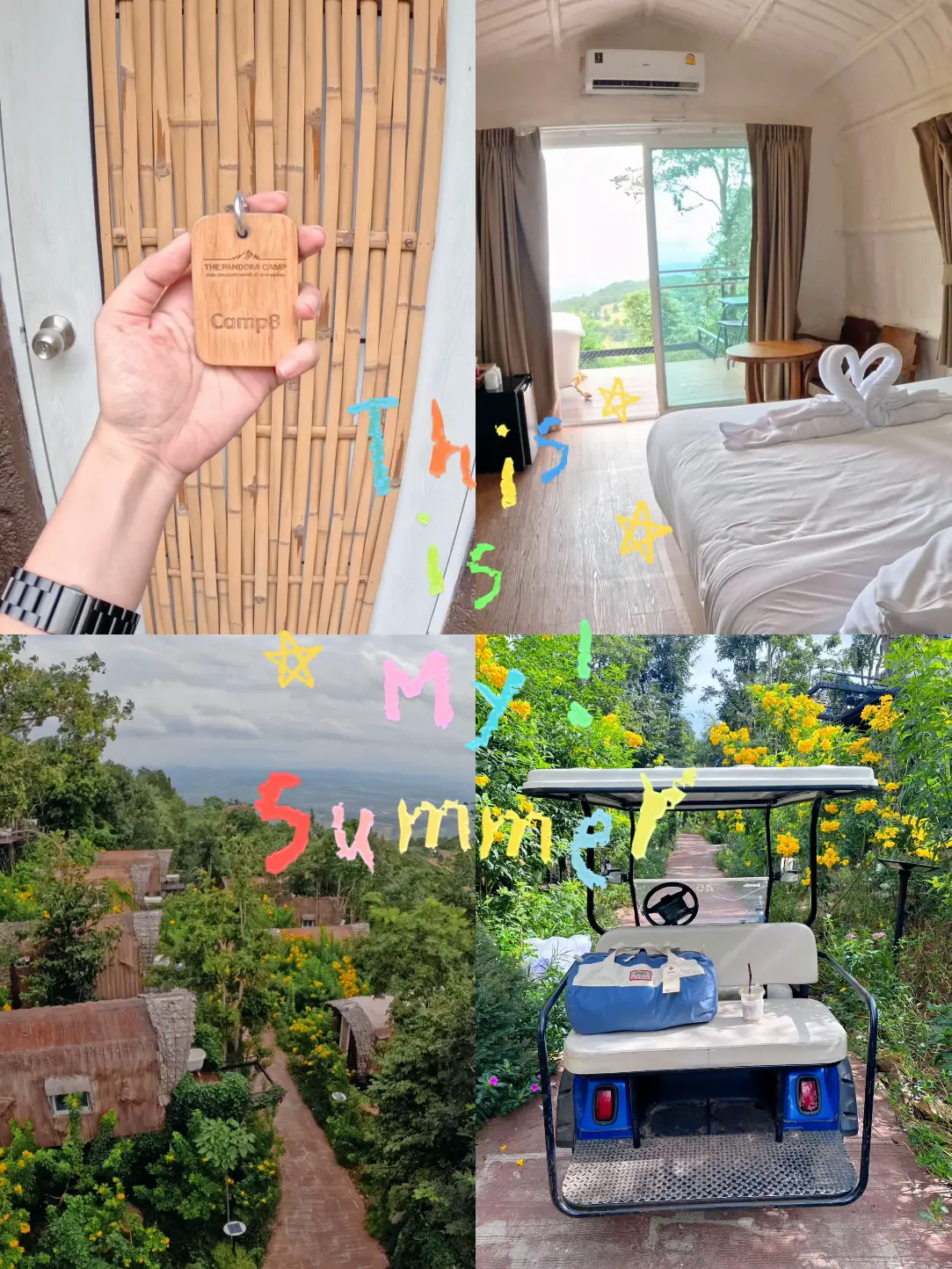 The pandora camp เขายายเที่ยง | แกลเลอรีที่โพสต์โดย Ammy Amp | Lemon8