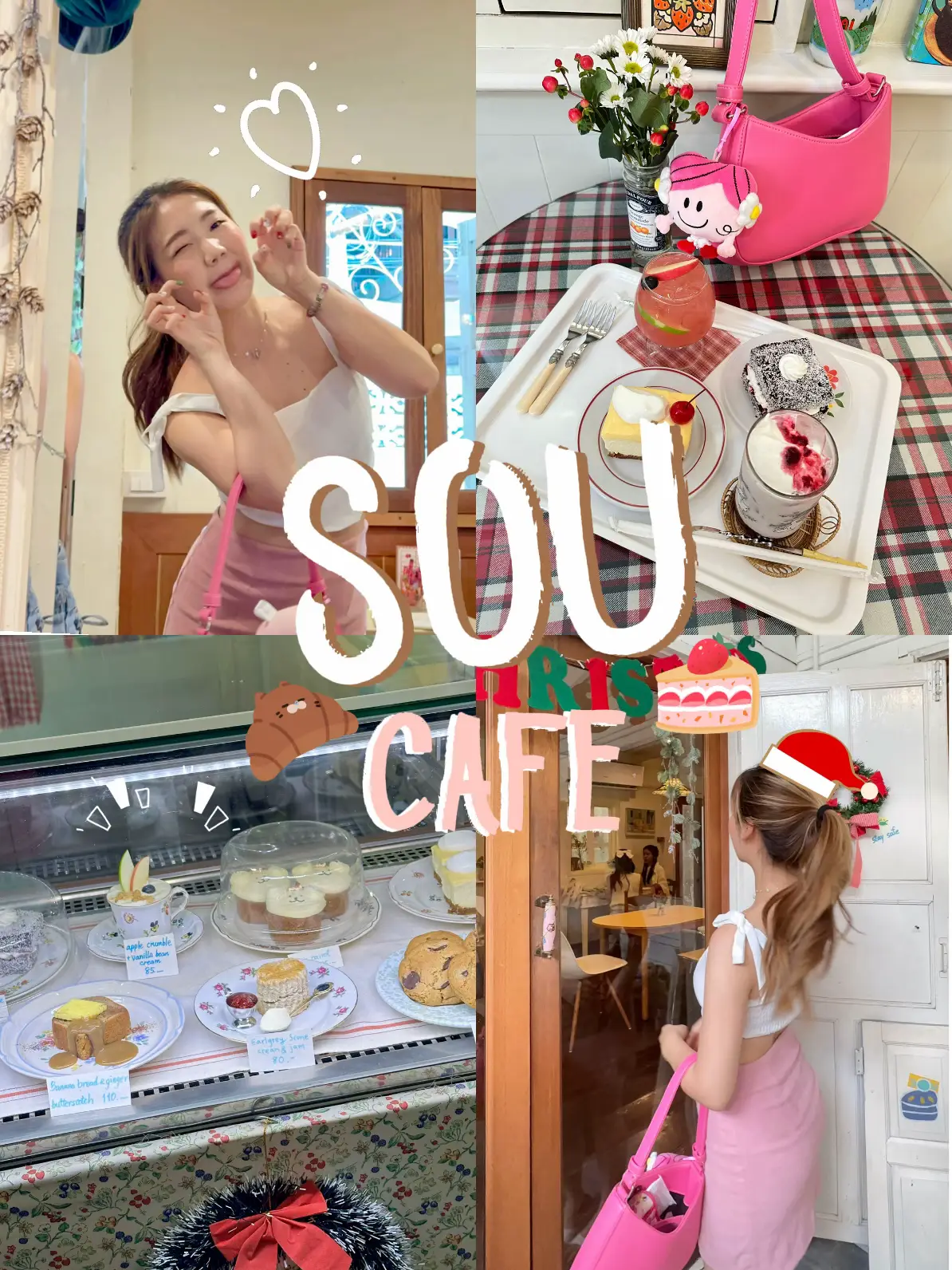 SOU CAFE 🍒🍰🌟 | แกลเลอรีที่โพสต์โดย Cartooncnk | Lemon8
