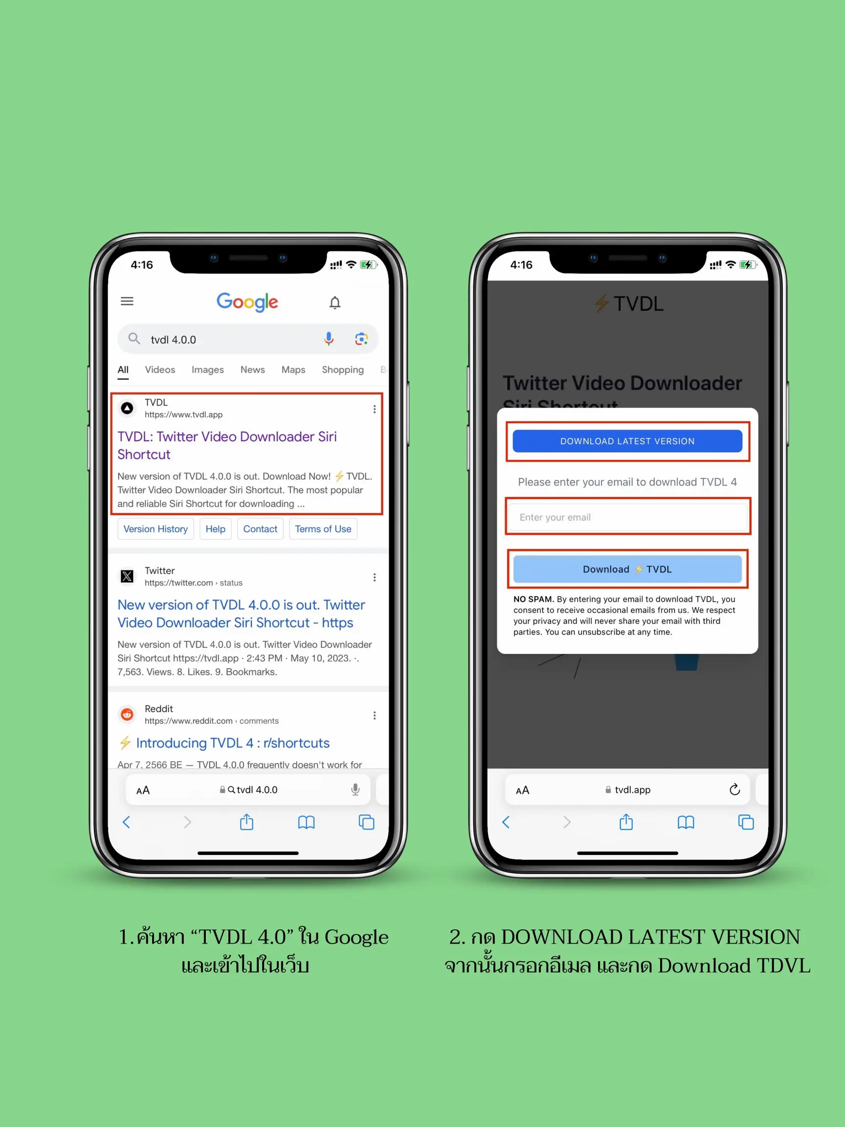 วิธีโหลดวีดีโอจากx - การค้นหาใน Lemon8
