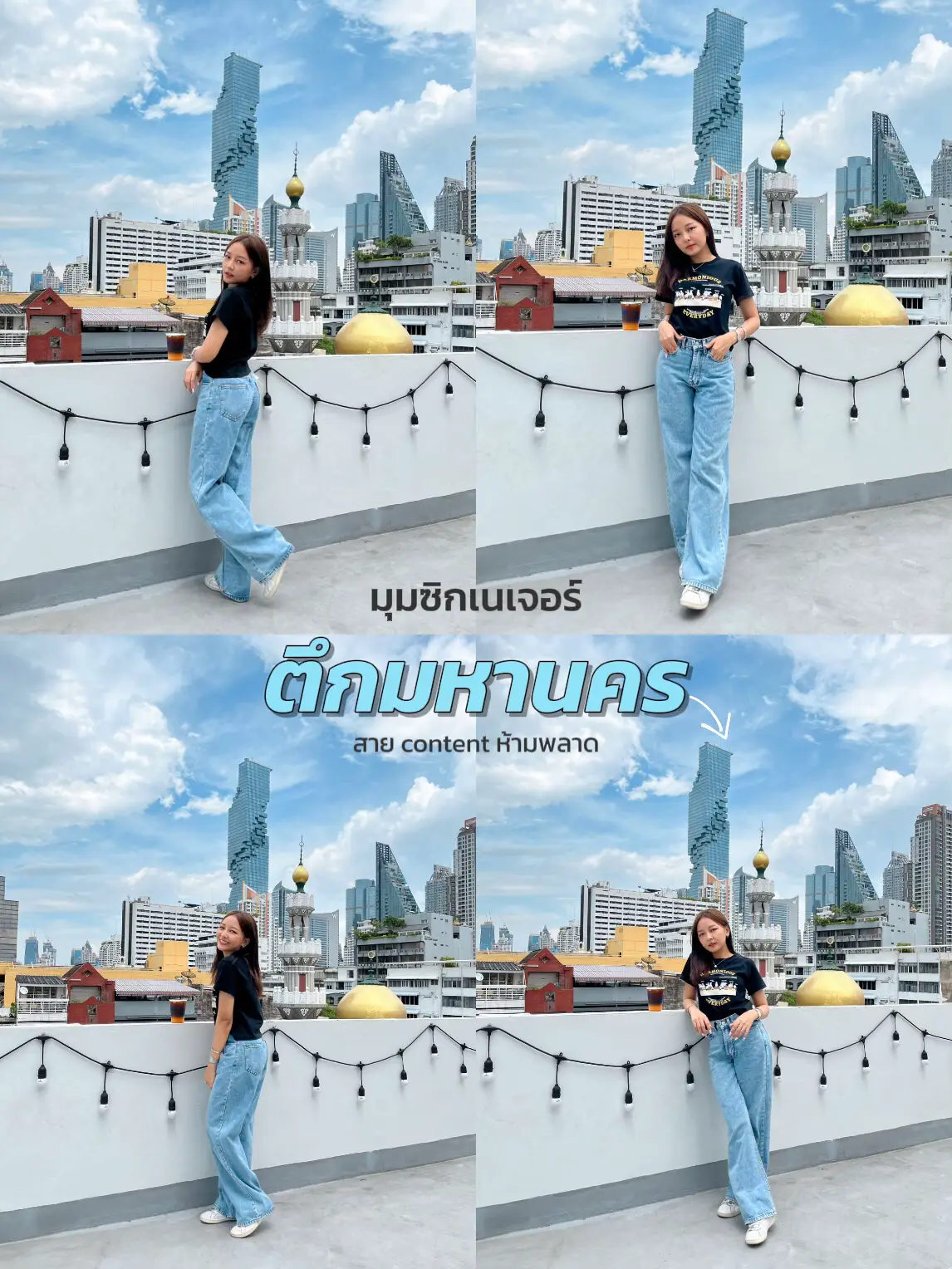 คาเฟ่ลับย่านสีลม ใกล้วัดแขก 📍 | แกลเลอรีที่โพสต์โดย maiemai ♡ | Lemon8