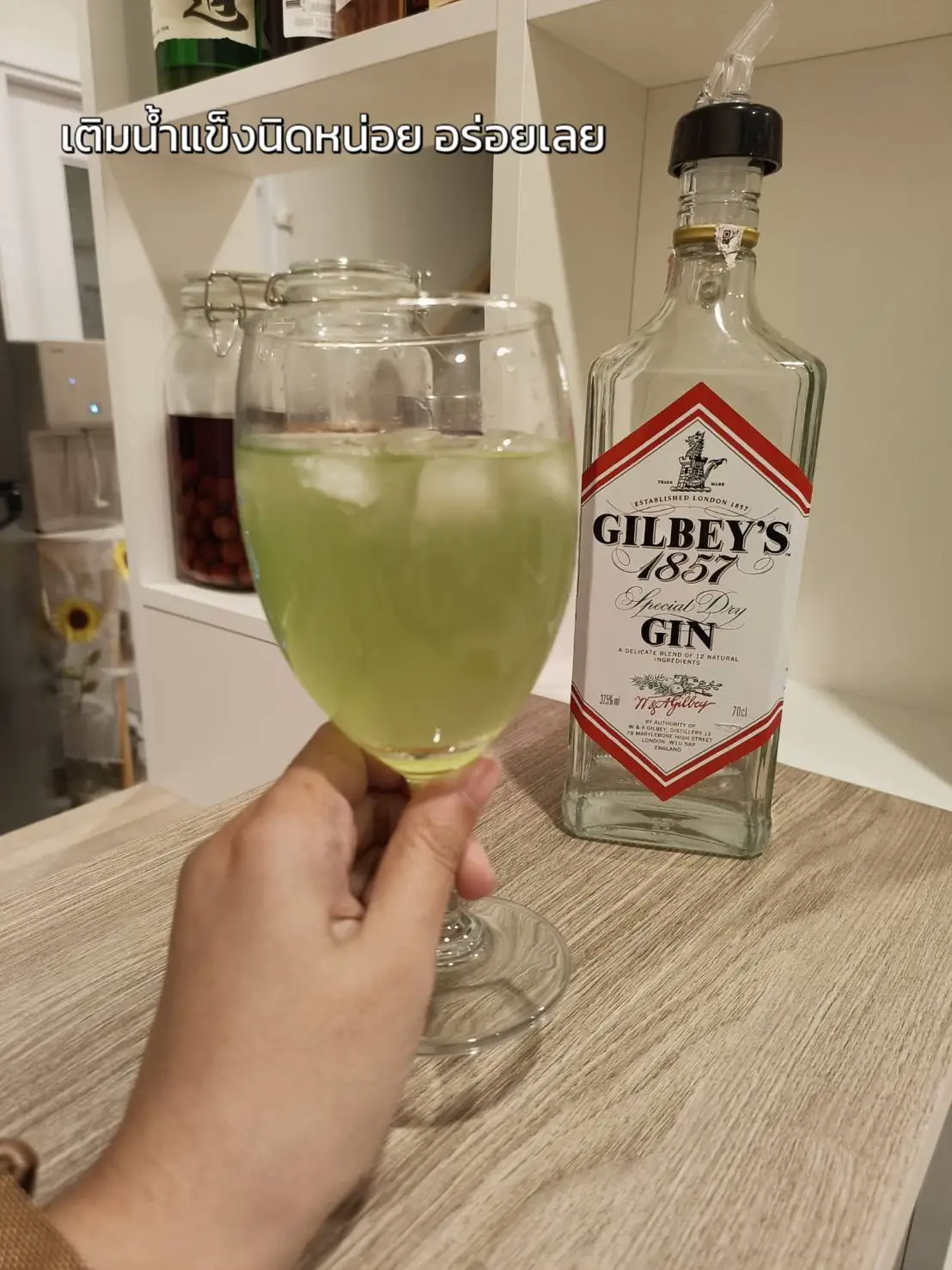 แจกสูตร Gilbey’s gin | แกลเลอรีที่โพสต์โดย moolemon | Lemon8