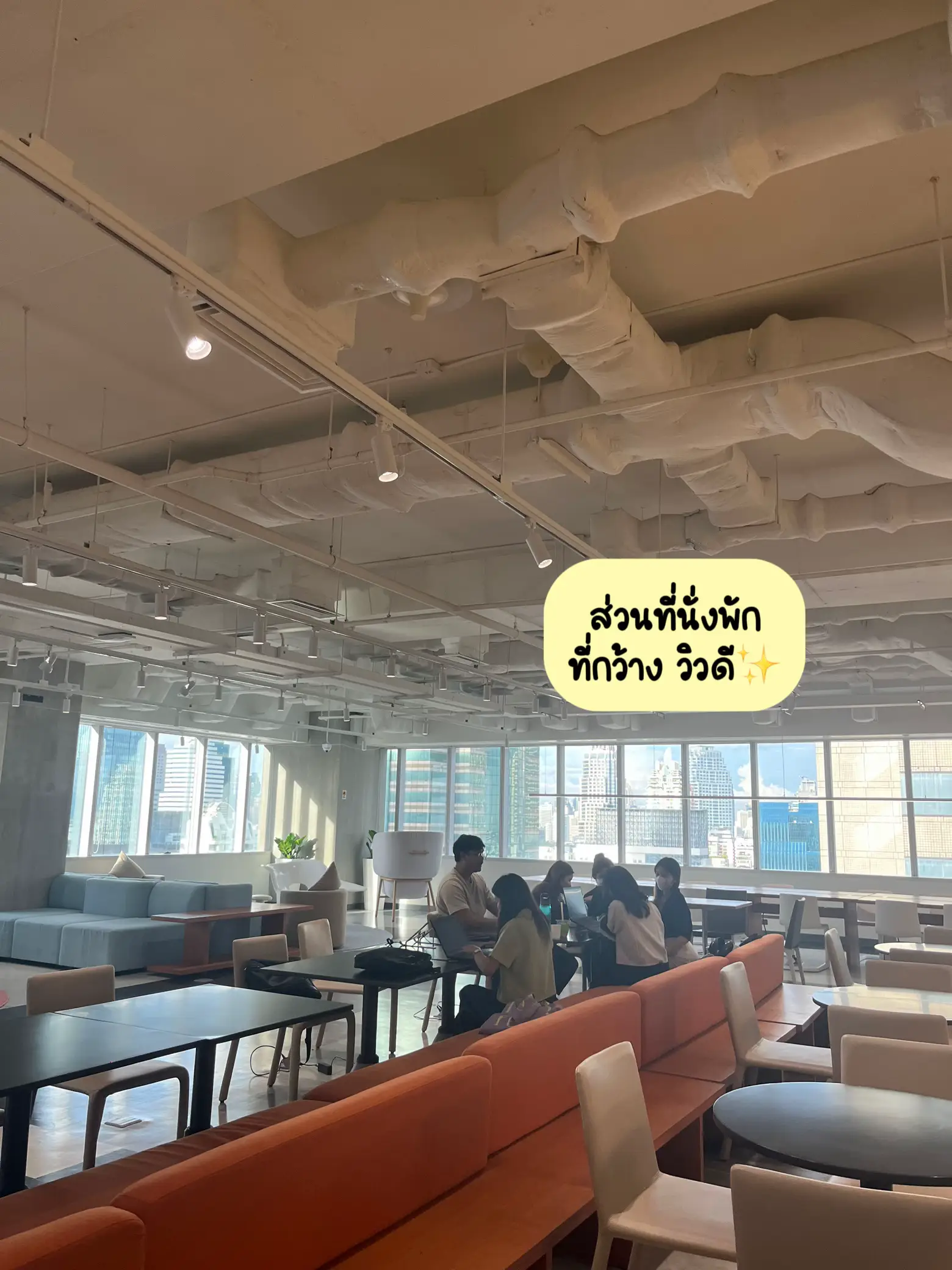 pwc audit - การค้นหาใน Lemon8