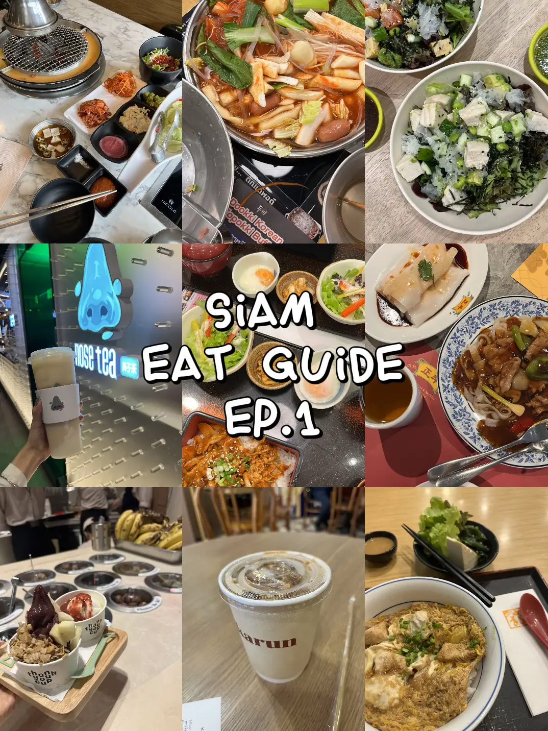 กินอะไรที่พารากอนดี | 2024 ประสบการณ์ผู้ใช้จริงบน Lemon8