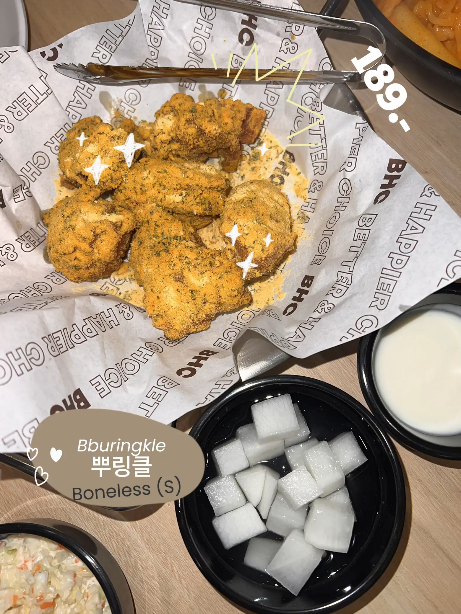 อร่อยบอกต่อ - BHC Chicken Thailand🍗🫶🏻 | แกลเลอรีที่โพสต์โดย 노드 | Lemon8