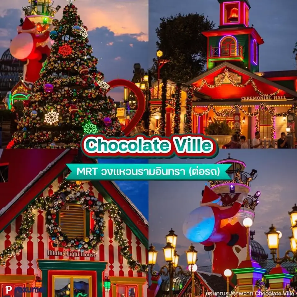 ชี้พิกัด! 📸🎄 ถ่ายรูปไฟปีใหม่และต้นคริสต์มาสรอบกรุง | แกลเลอรีที่โพสต์โดย Proxumer | Lemon8