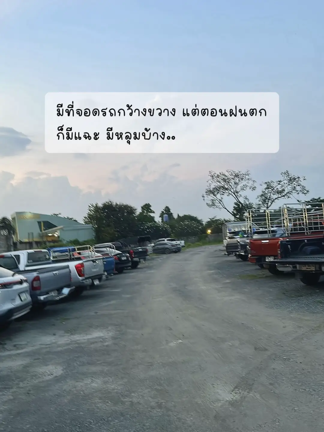 ตลาดนัดท่ารั้ว @เชียงใหม่ | แกลเลอรีที่โพสต์โดย 𝕡𝕆𝕠𝕄𝕡𝕌𝕚♡ | Lemon8