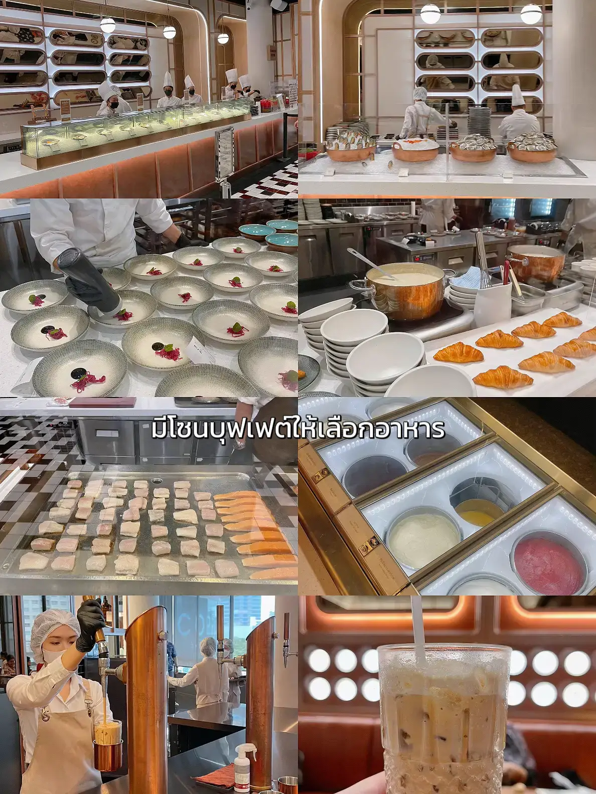 รีวิวจัดเต็ม 😋 Copper Beyond Buffet 😋 ฉบับคนไม่ทานเนื้อ | แกลเลอรีที่ ...