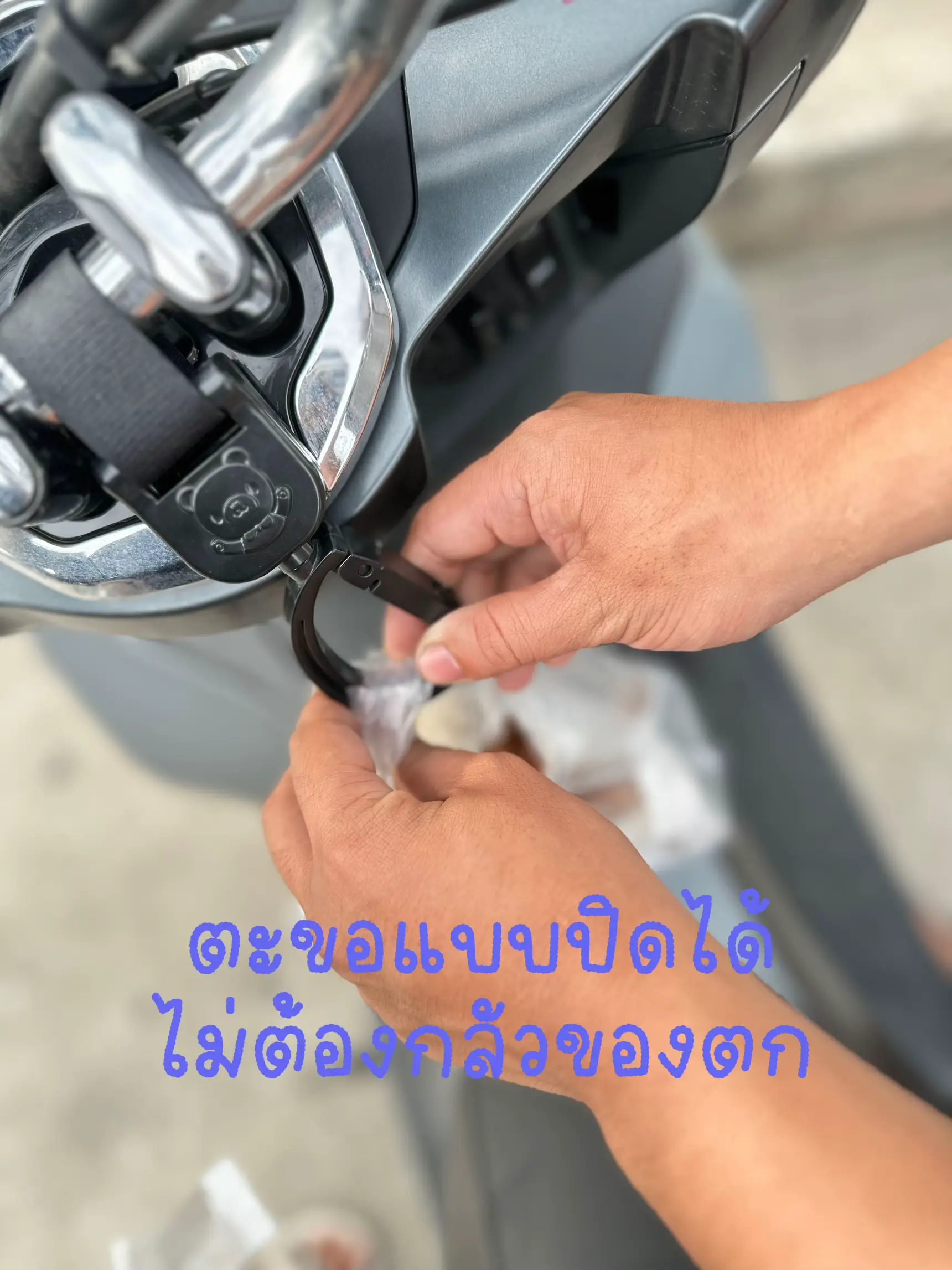 โช๊คมอเตอร์ไซค์pcx ร - การค้นหาใน Lemon8