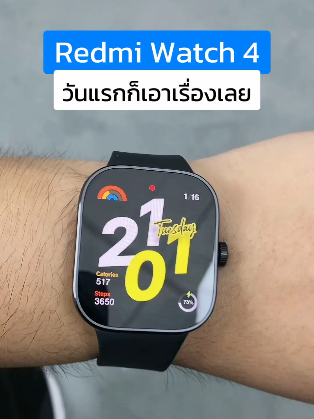 Smartwatch สามพัน สวยขนาดนี้ได้ไง!!! | วิดีโอที่เผยแพร่โดย DK Land | Lemon8