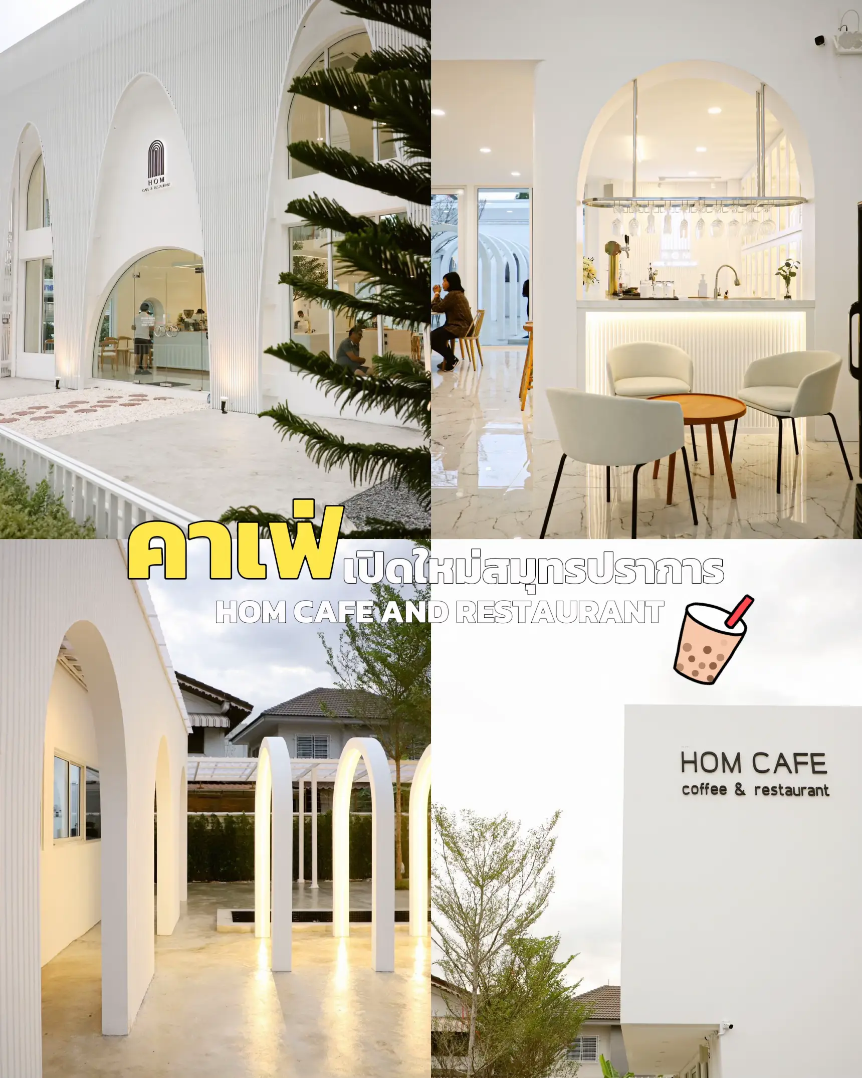 JOMHOM cafe & restaurant | แกลเลอรีที่โพสต์โดย Mamay Sukunya H | Lemon8