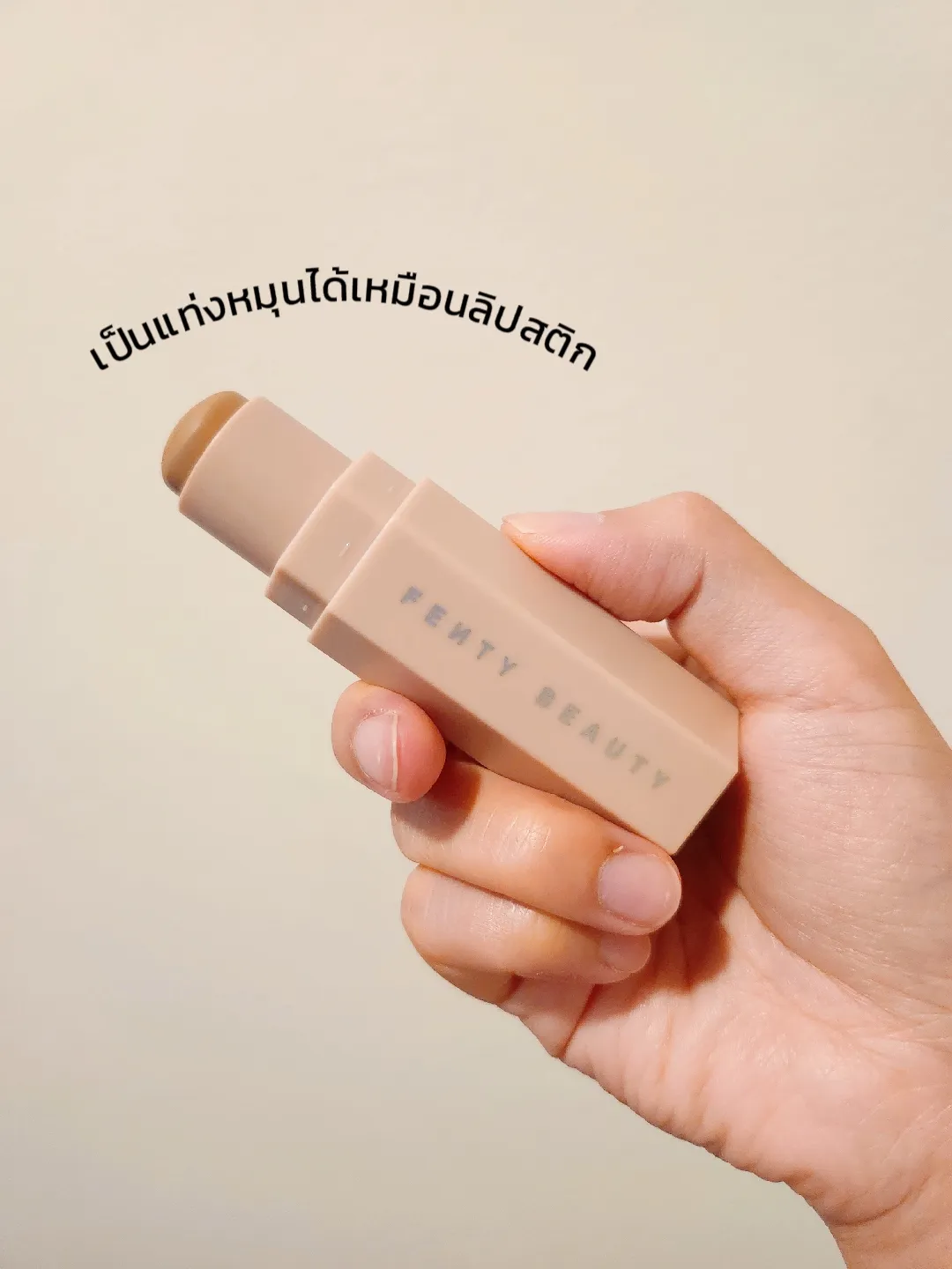 HONNEY CONTI | แกลเลอรีที่โพสต์โดย Ppponder | Lemon8