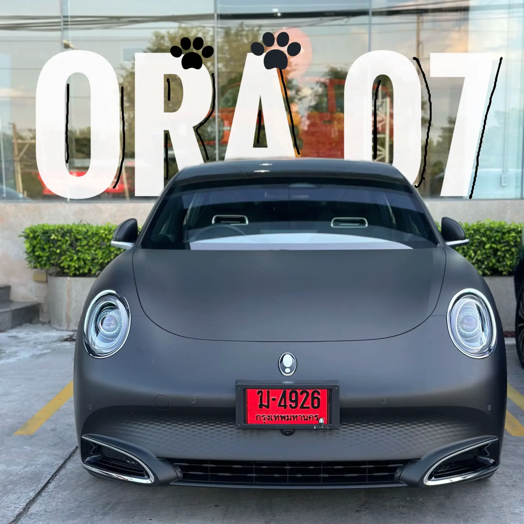 ORA 07 | แกลเลอรีที่โพสต์โดย เจ้าน้อง | Lemon8