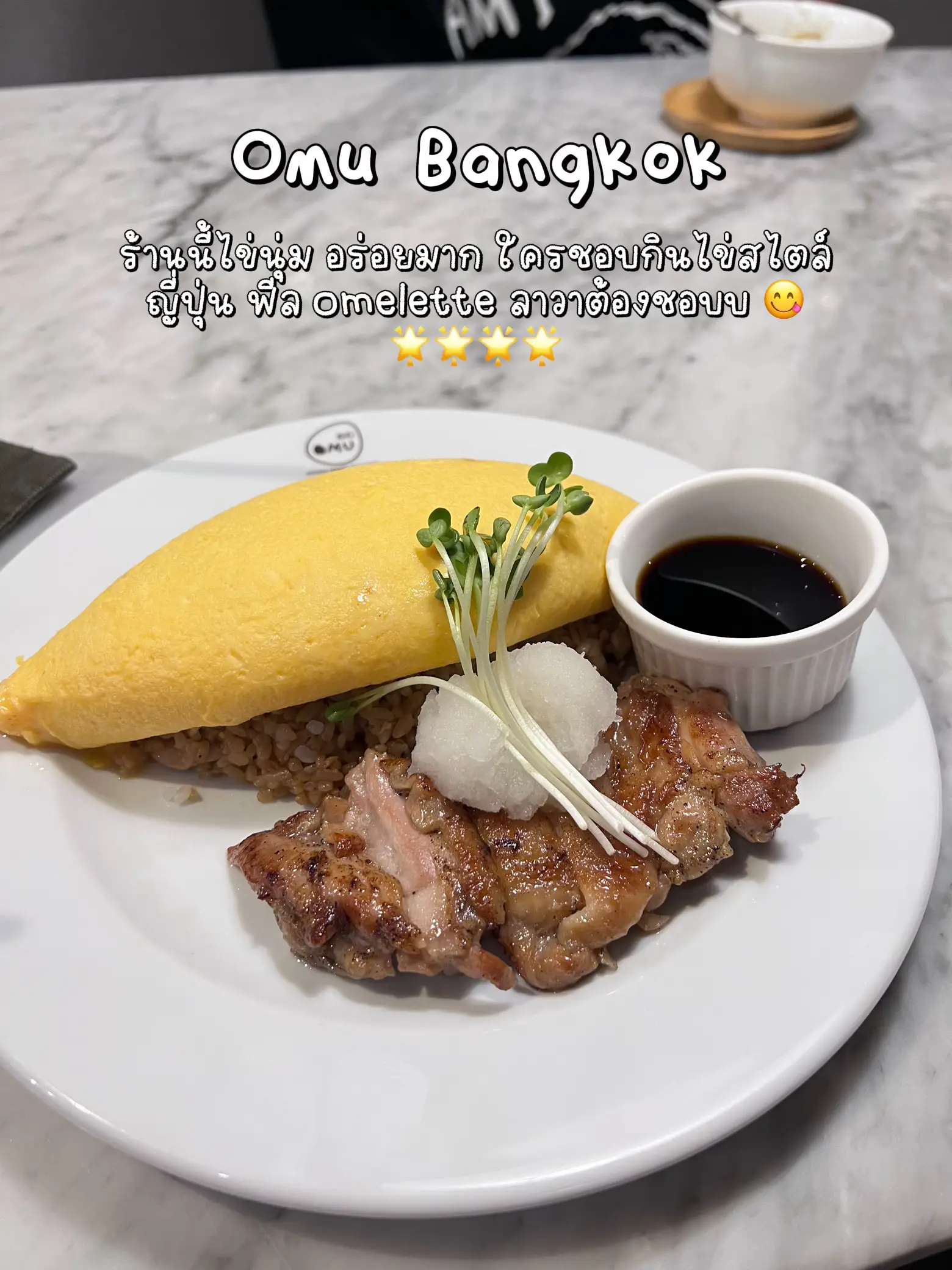 รวมของกินใน Central World EP.1 | แกลเลอรีที่โพสต์โดย PaerRiss | Lemon8