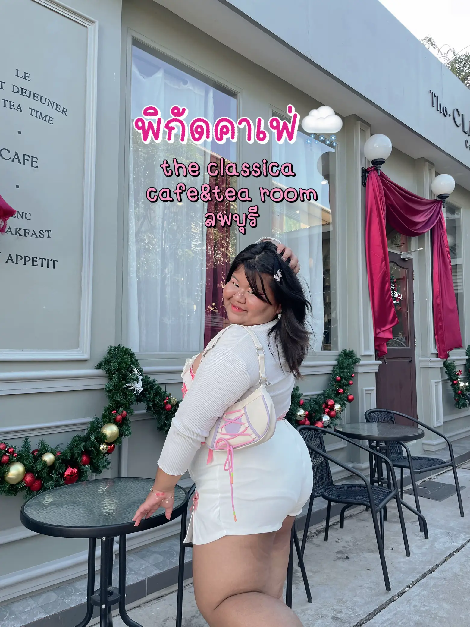 OOTDฉบับสาวอวบ | แกลเลอรีที่โพสต์โดย Chubby minnie | Lemon8