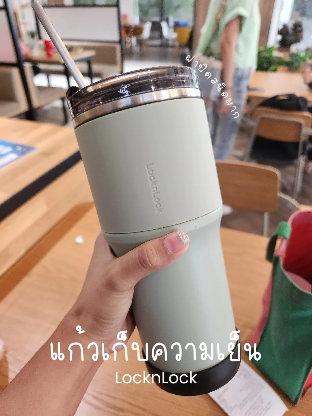 แก้วเก็บความเย็น กินชาตินี้เย็นไปถึงชาติหน้า | แกลเลอรีที่โพสต์โดย Frangky... | Lemon8