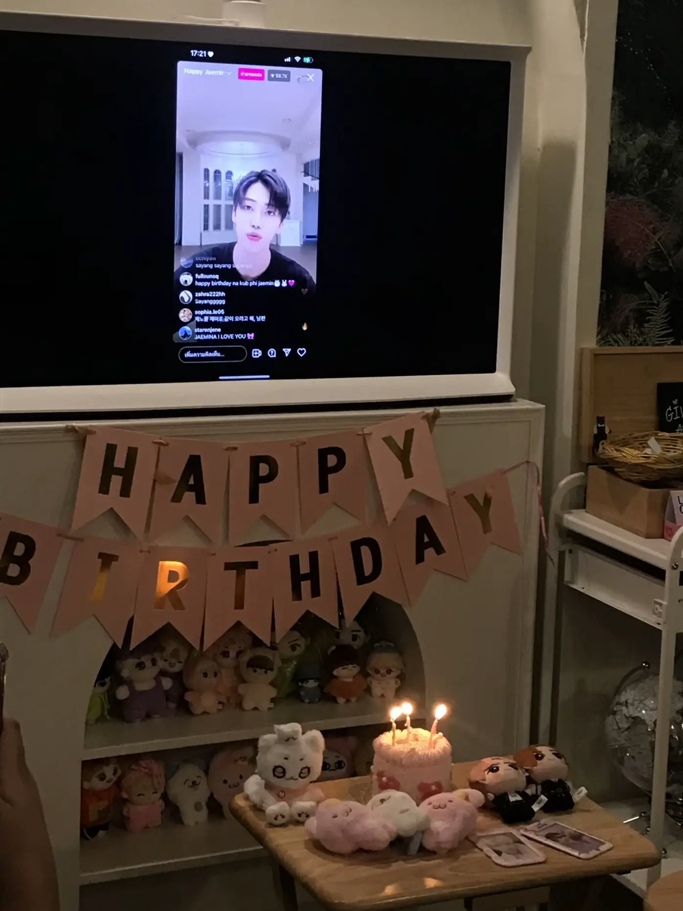 คาเฟ่แจมิน happyJaeminday | แกลเลอรีที่โพสต์โดย Jeaeng | Lemon8