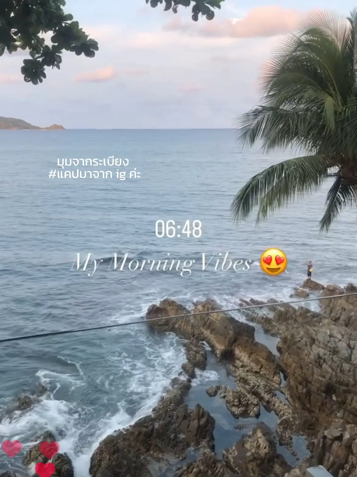 ที่พัก Phuket! ติดทะเล วิวสุดอลัง - Patong Sunset Villa 🌴 | แกลเลอรีที่โพสต์โดย 𝐏𝐮𝐩𝐚𝐞🧸💖 | Lemon8