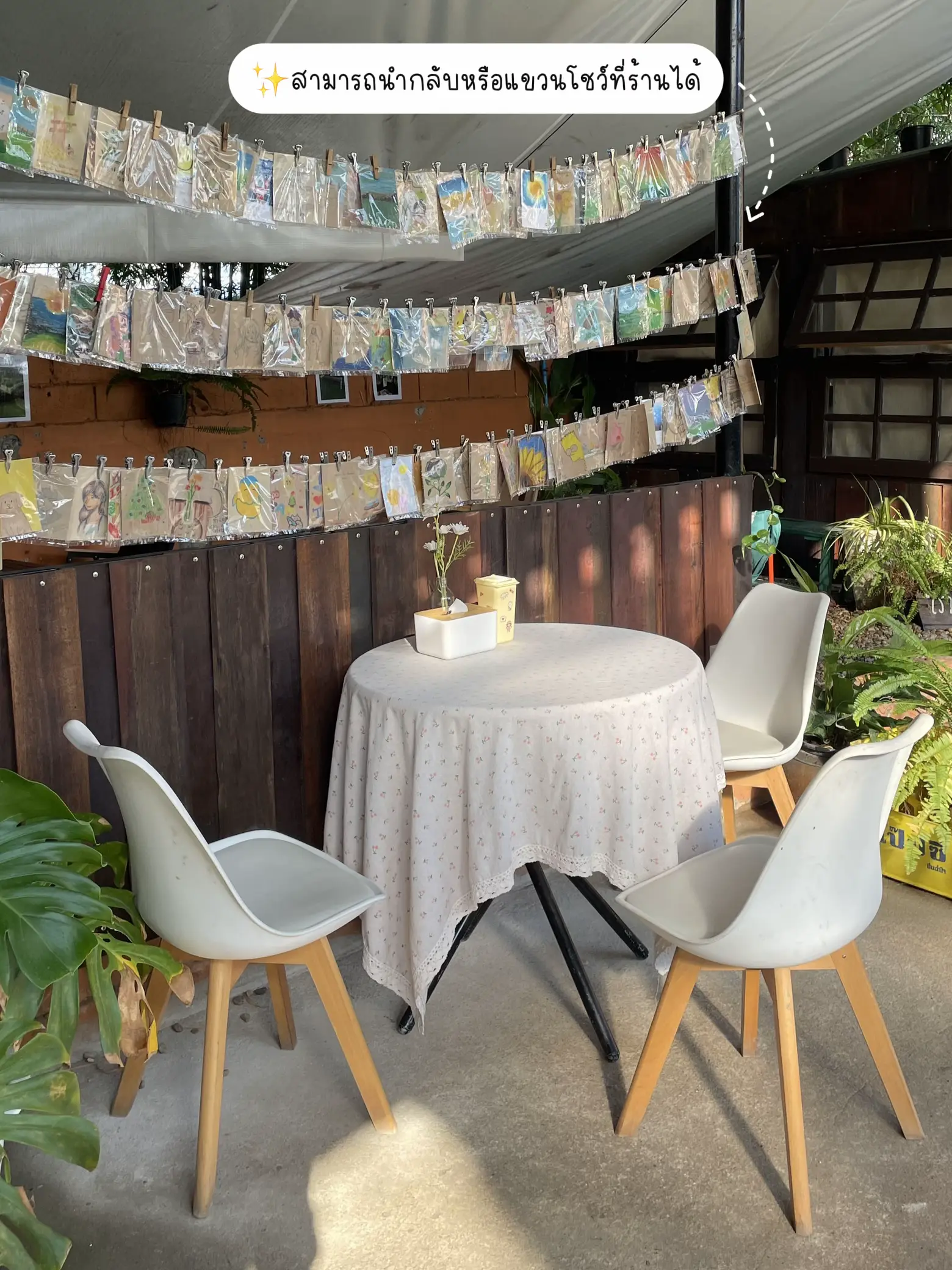 คาเฟ่ระบายสีฟรี 🎨 | แกลเลอรีที่โพสต์โดย Ailada | Lemon8