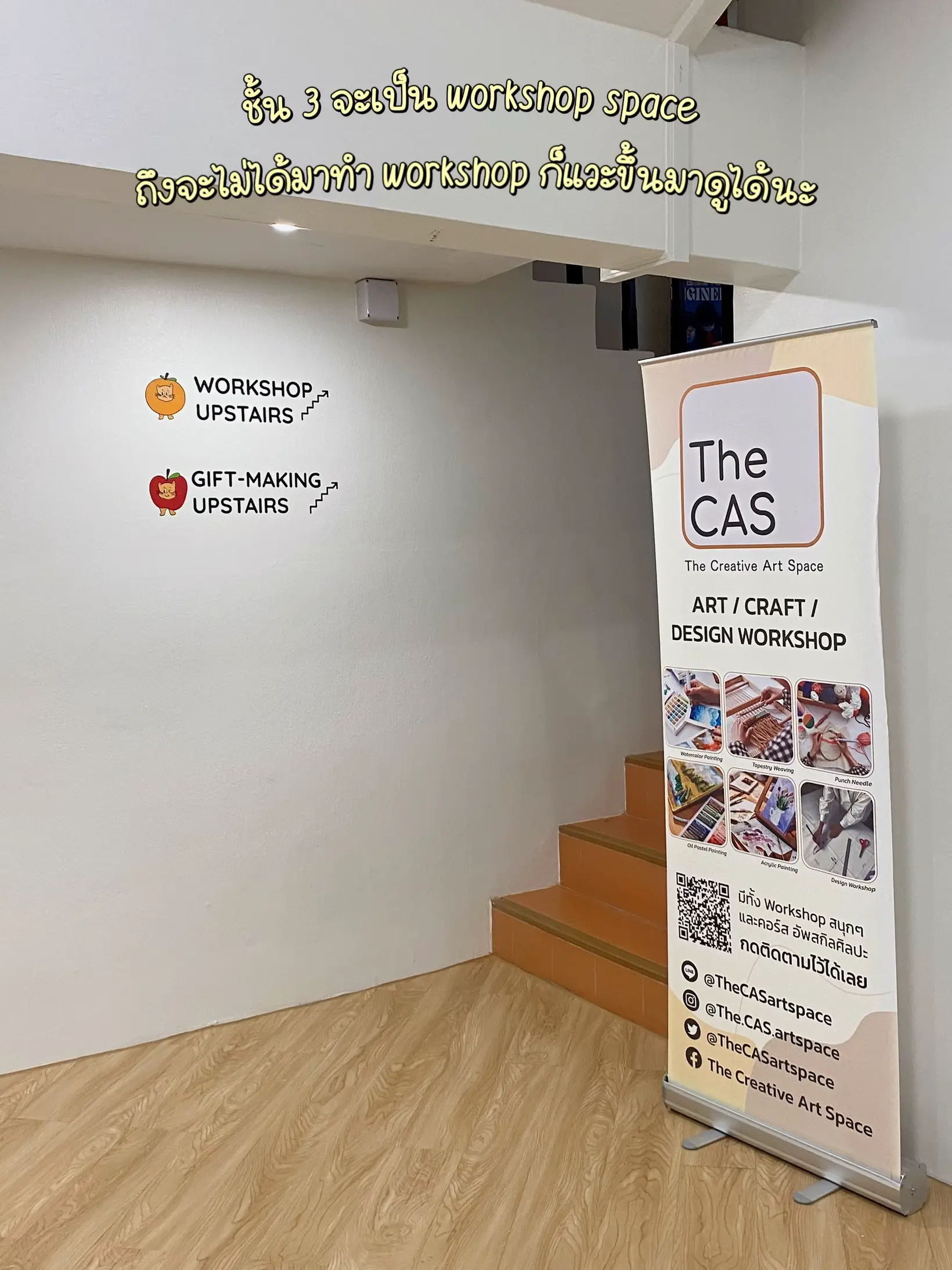 👀🎨มาหาทำที่ THE CAS HOUSE ศูนย์รวม workshop ใกล้ BTS!🧶🫶🏼 | แกลเลอรีที่ ...