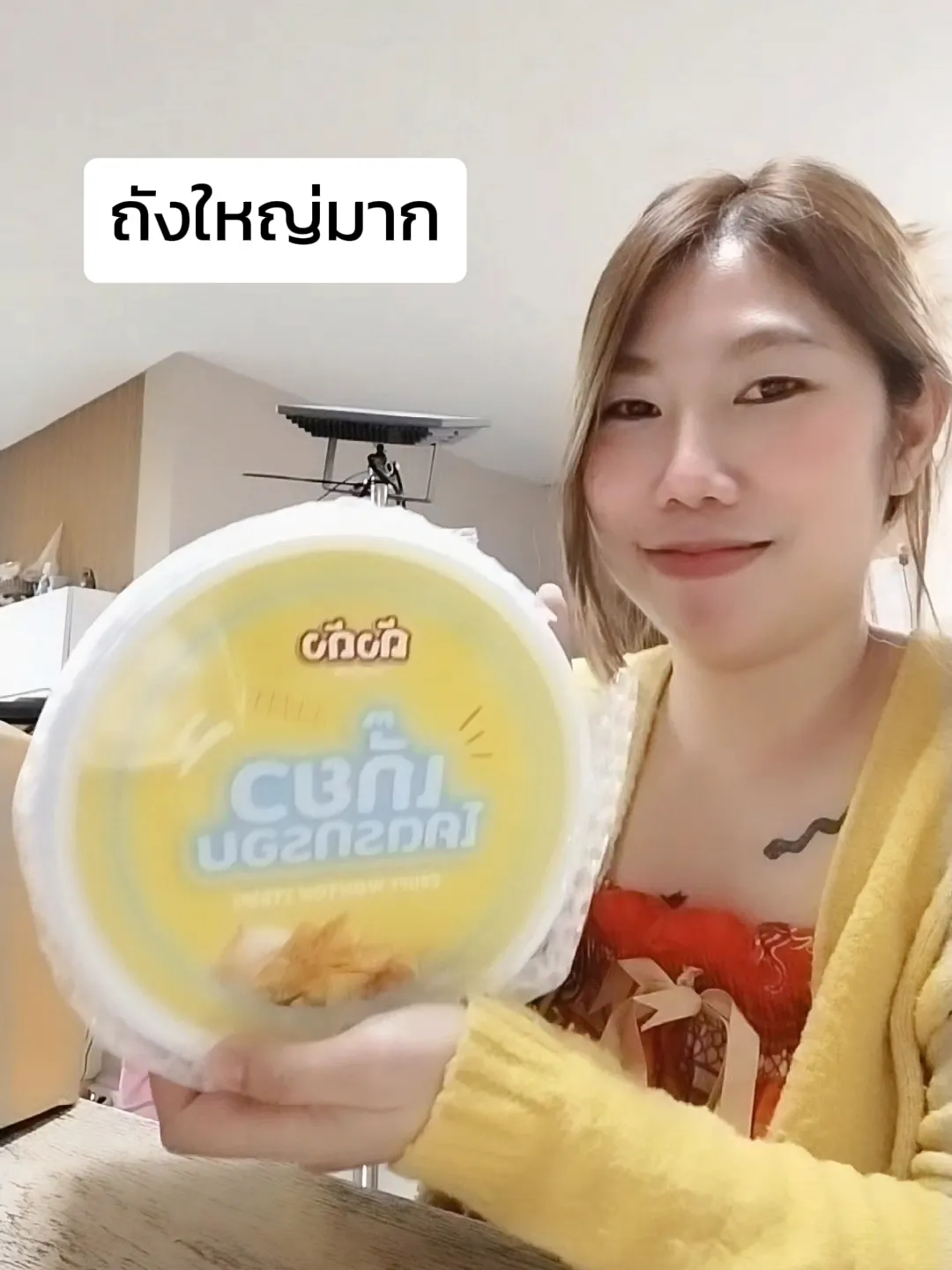 รีวิวเกี๊ยวถัง โคตรกรอบ ร้านดังใน ตต | แกลเลอรีที่โพสต์โดย บumบim🌹🧿🪬 | Lemon8