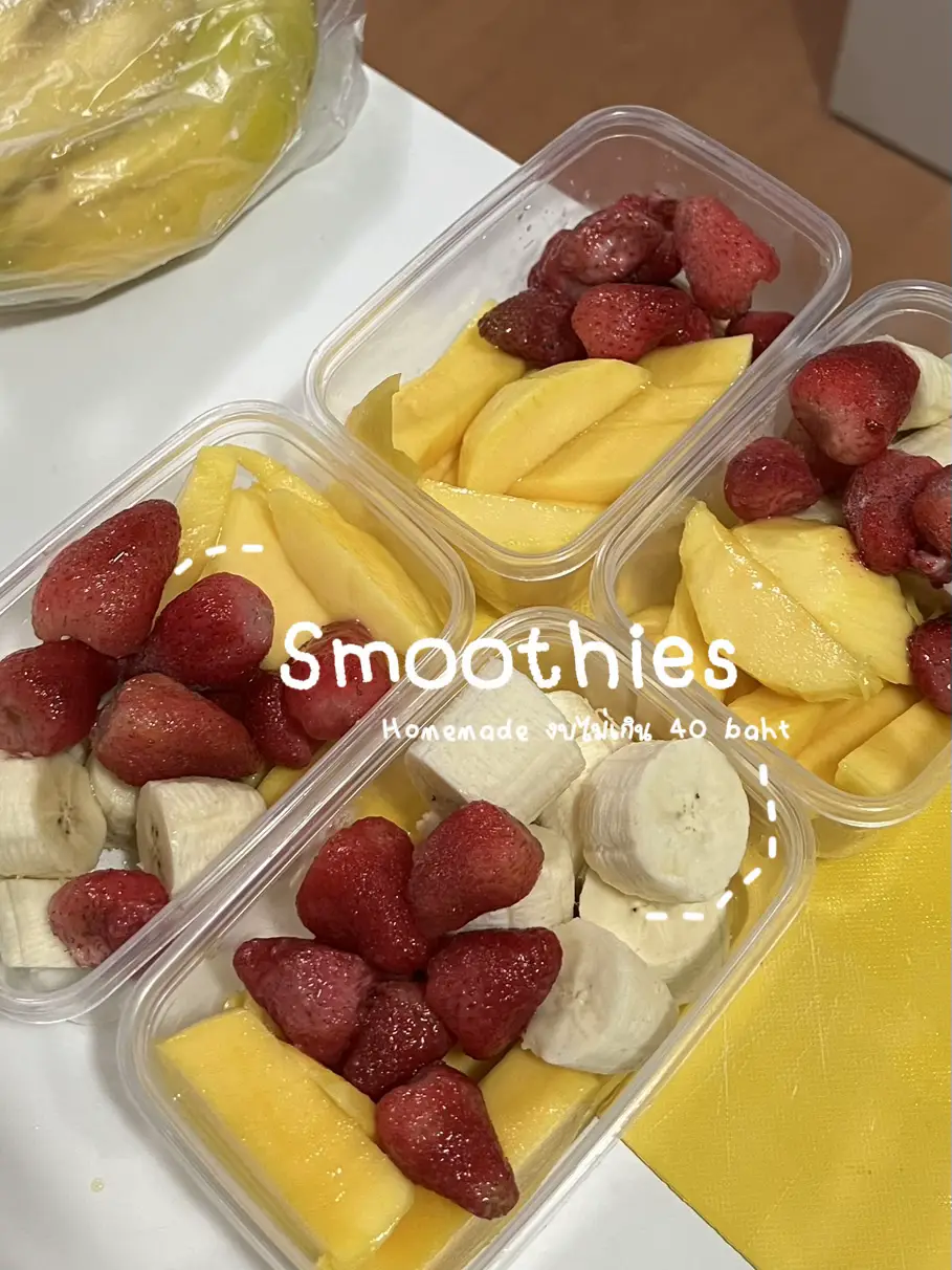 Smoothies | แกลเลอรีที่โพสต์โดย Napjune Kyp | Lemon8