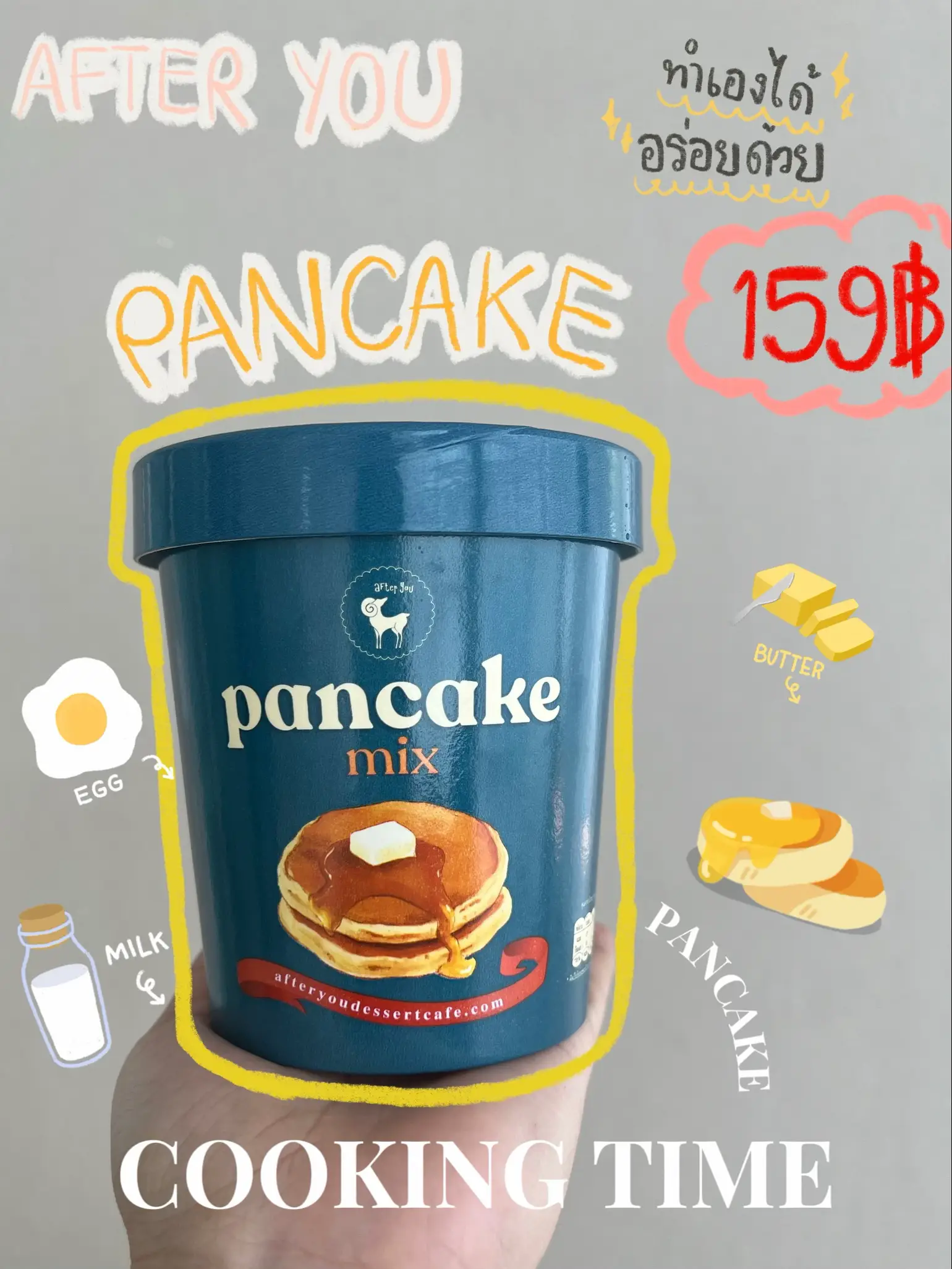 Pancake AFTER YOU 159 THB ONLY | Gallery posted by Pangphasika | Lemon8