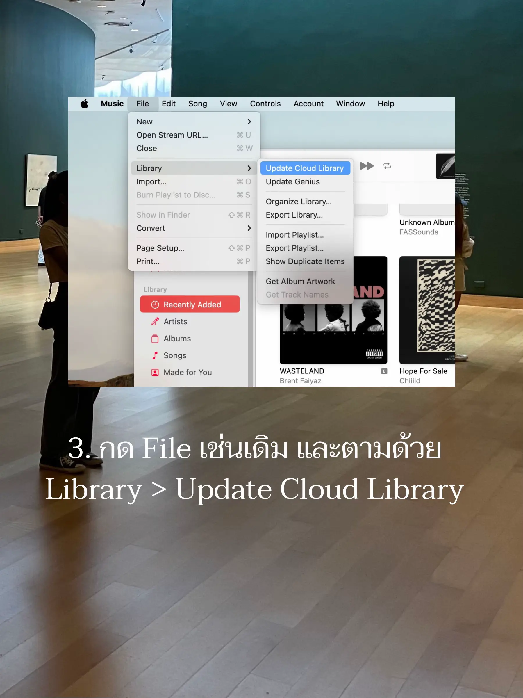 เพิ่มเพลงนอกเข้า Apple Music! 🎧 | แกลเลอรีที่โพสต์โดย cestloma | Lemon8