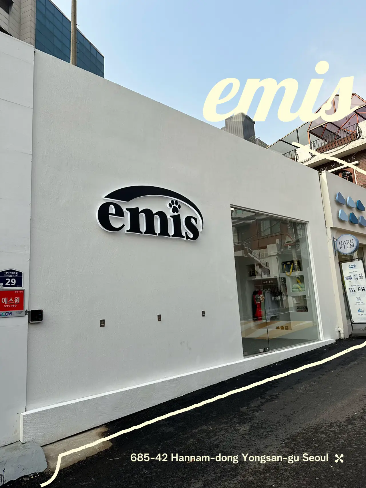 Hannam November 2023 Includes All Shopped Lines Do Not Miss 💸 | Gallery ...