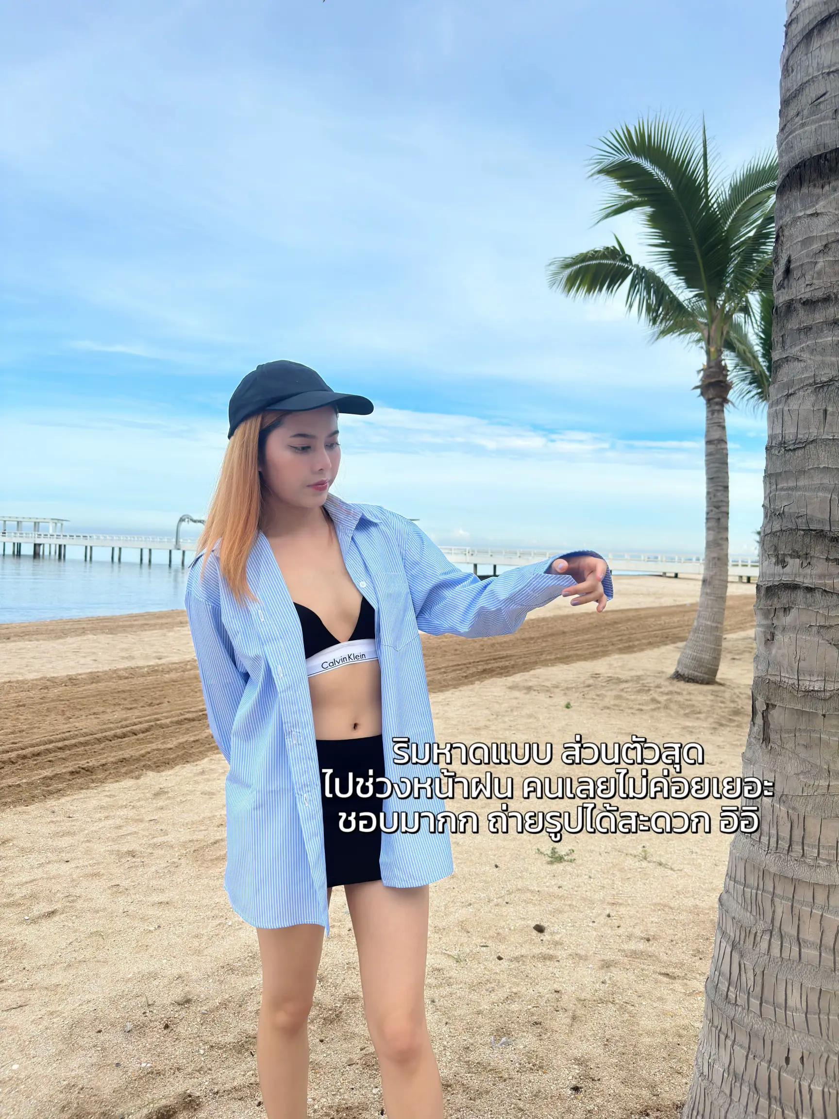 The Symphony บางแสน ที่พักหลักพันวิวหลักล้าน 💙👙 | แกลเลอรีที่โพสต์โดย ssompns | Lemon8