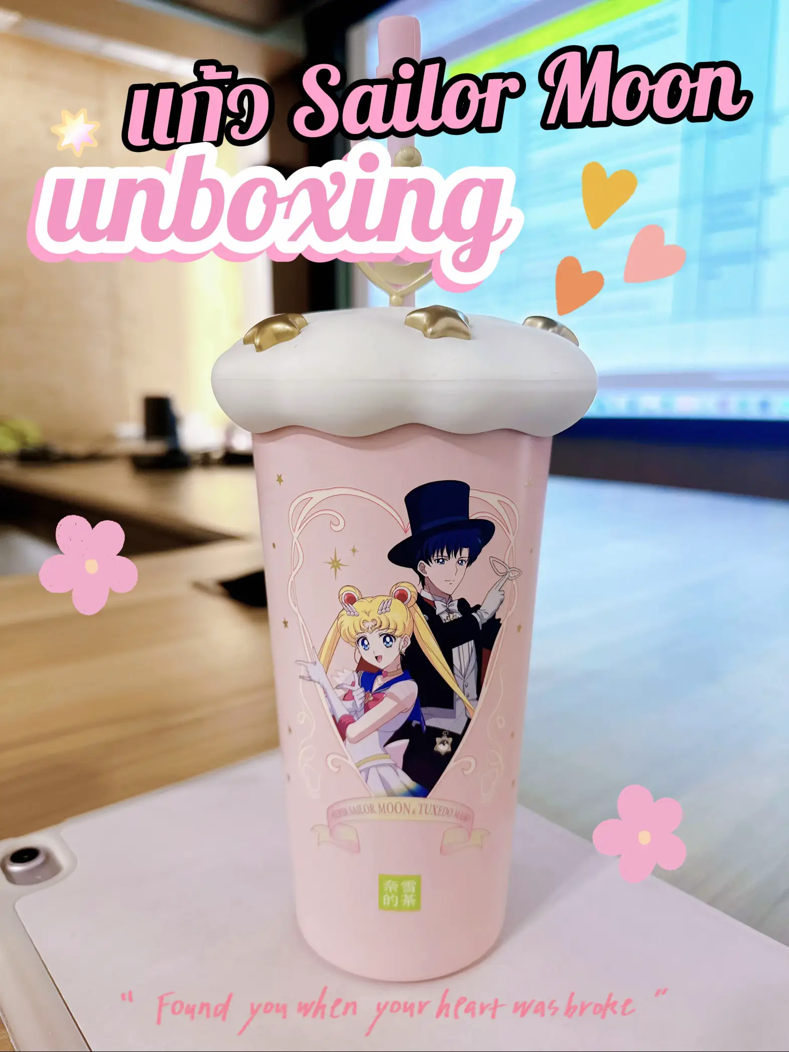 Unboxing แก้ว sailor moon | วิดีโอที่เผยแพร่โดย KOOKKIK.H | Lemon8