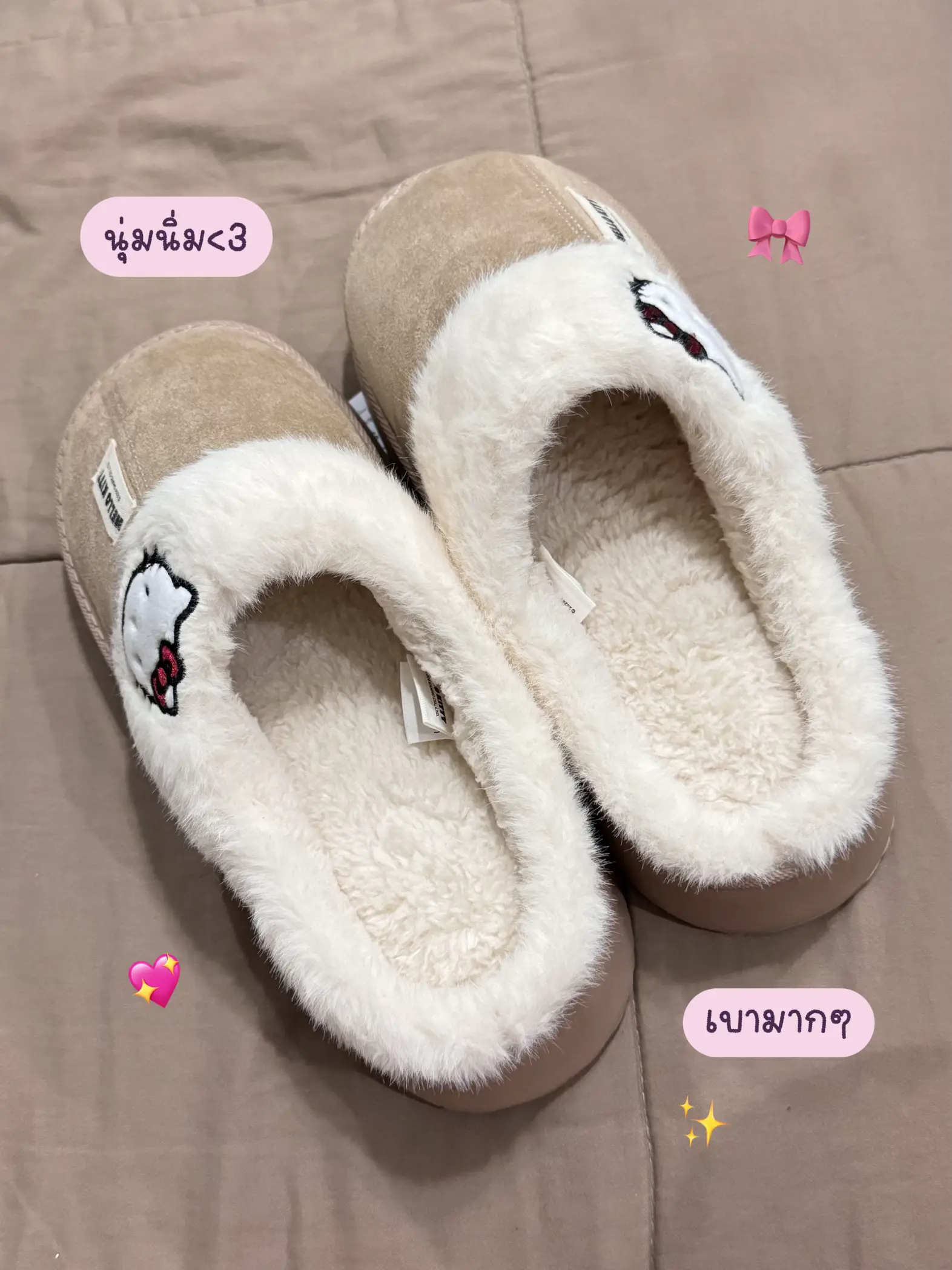 gukoo x hello kitty slippers🎀 รองเท้าเดินในบ้านสุดคิ้วท์💖 | แกลเลอรีที่ ...