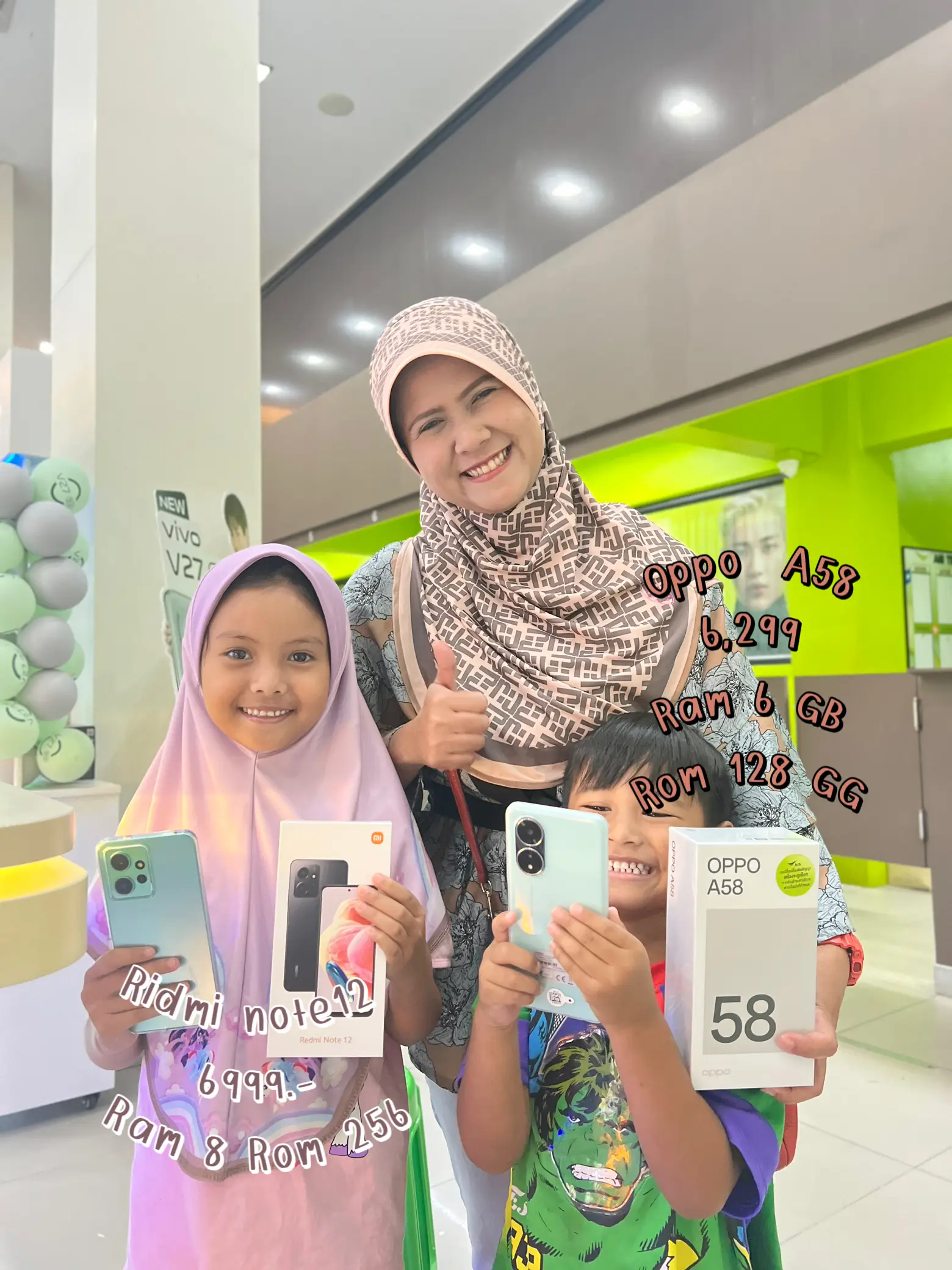 Oppo A586,299Ram 6 GBRom 128 GG | แกลเลอรีที่โพสต์โดย Sanee ♥ | Lemon8