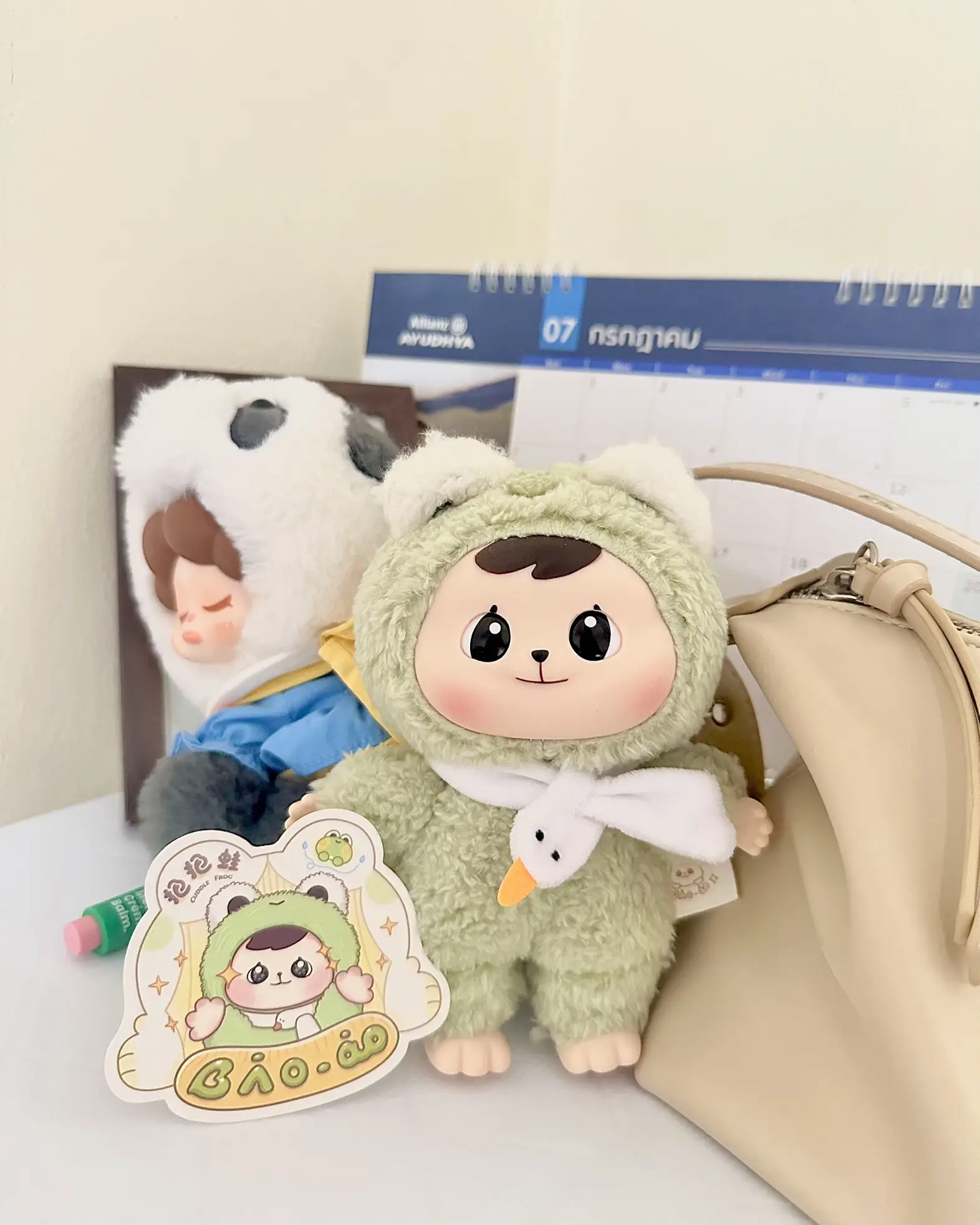 กล่องสุ่ม #Bao ao 🧸💚 | แกลเลอรีที่โพสต์โดย Tine Menisa | Lemon8