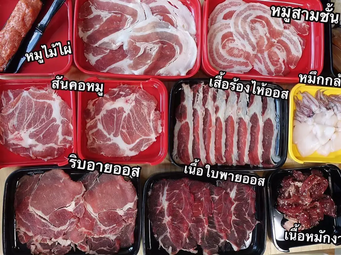 แปะพิกัดร้านชาบู💖 | แกลเลอรีที่โพสต์โดย M'muay Chatiya | Lemon8