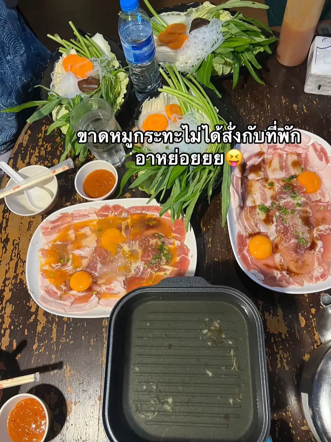 2วัน1คืนที่หมู่บ้านอีต่อง เหมืองปิล็อก 399โค้ง⛰️🛣️ แกลเลอรีที่โพสต์