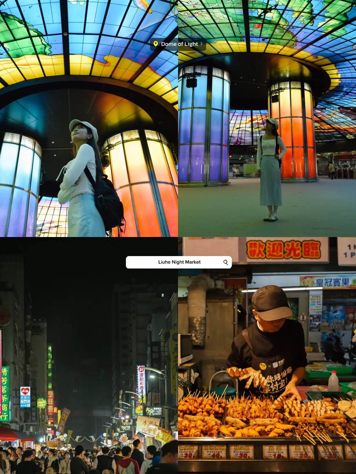 EP.1 - 1-10 โลเคชั่น เกาสง ‘ไต้หวัน ‘🐲🏮 | แกลเลอรีที่โพสต์โดย lbzero | Lemon8