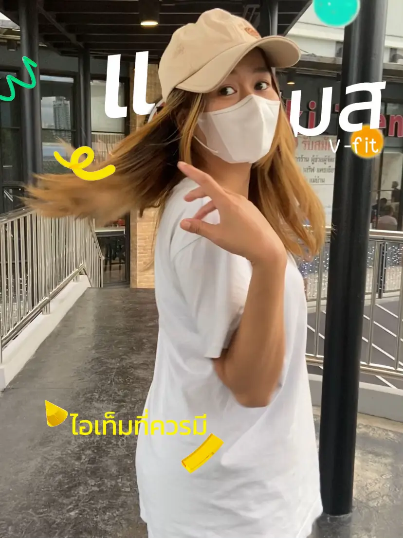 แมสกล่องเขียวในตำนาน | แกลเลอรีที่โพสต์โดย NUMAOY | Lemon8