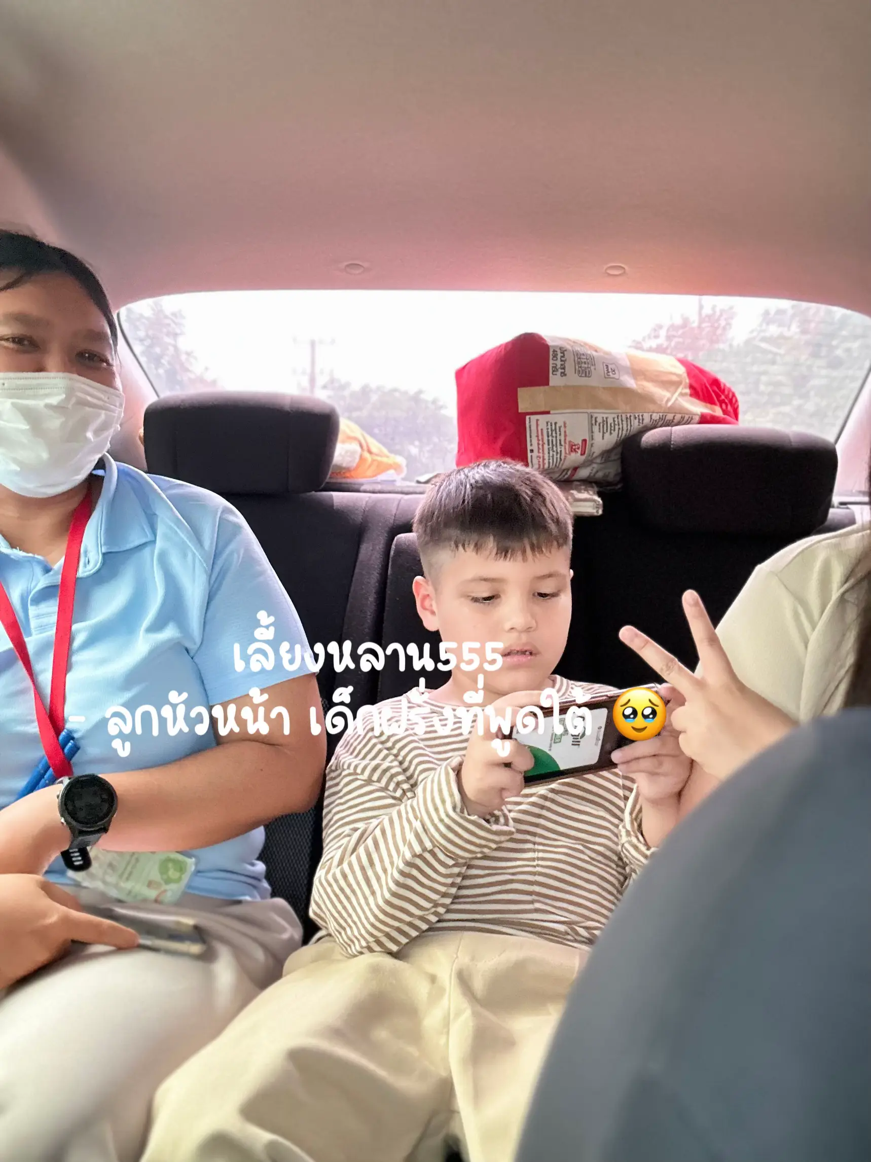 1 วันของสาวโรงงาน ทำอะไรบ้าง ? | แกลเลอรีที่โพสต์โดย WARI.T | Lemon8