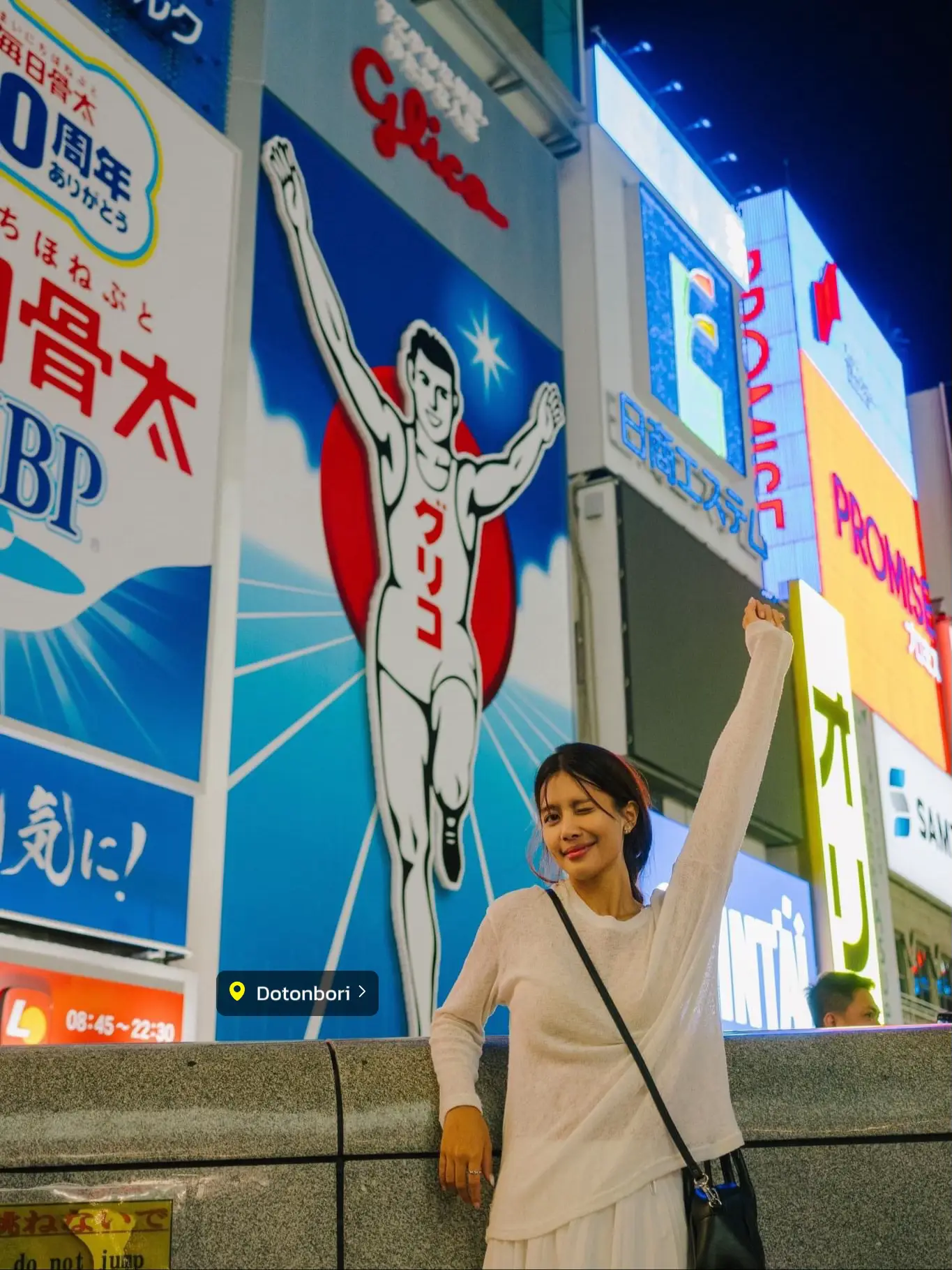 A total of seven trips to Osaka. 🎌⭐ | Gallery posted by lbzero | Lemon8