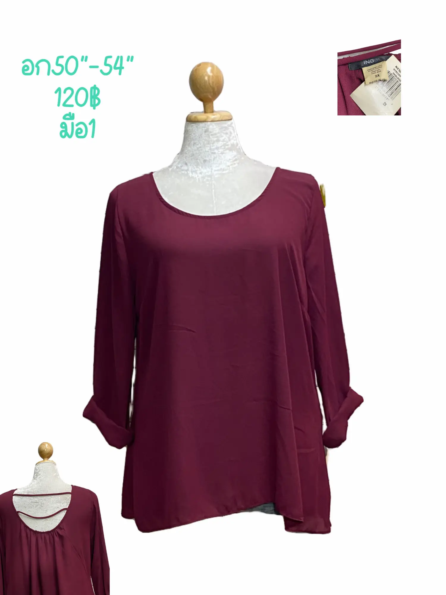 งานใหม่จ้า | แกลเลอรีที่โพสต์โดย Kapook | Lemon8