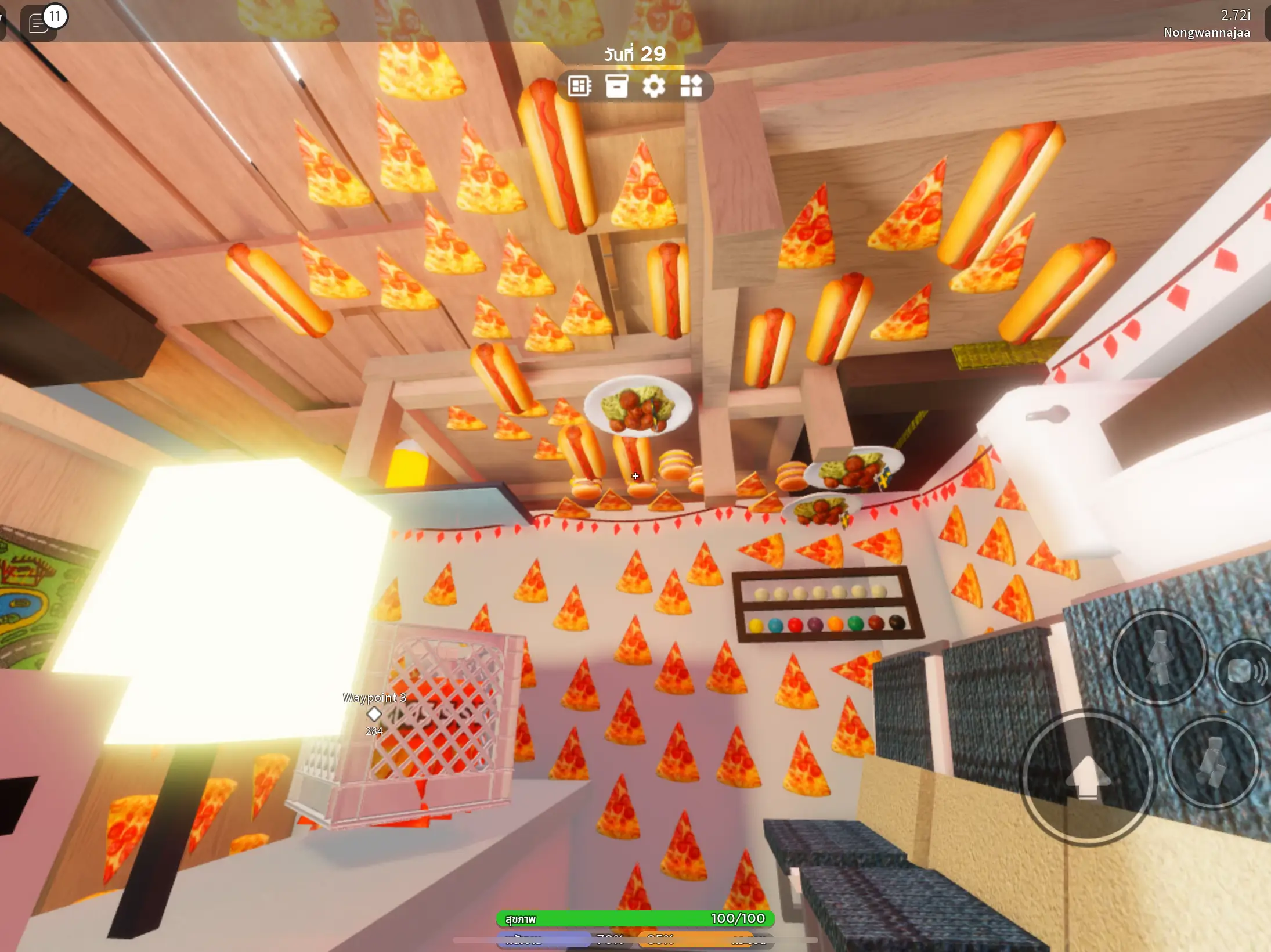 Roblox Condo - การค้นหาใน Lemon8