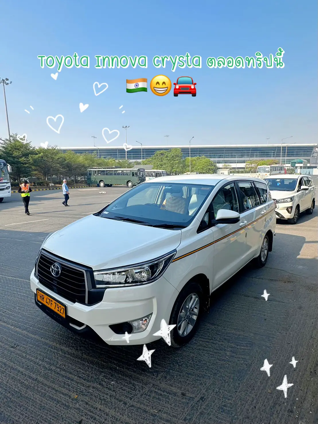 แฟนเข็นเราเที่ยว : เดินทางด้วย Toyota Innova Crysta | แกลเลอรีที่โพสต์ ...