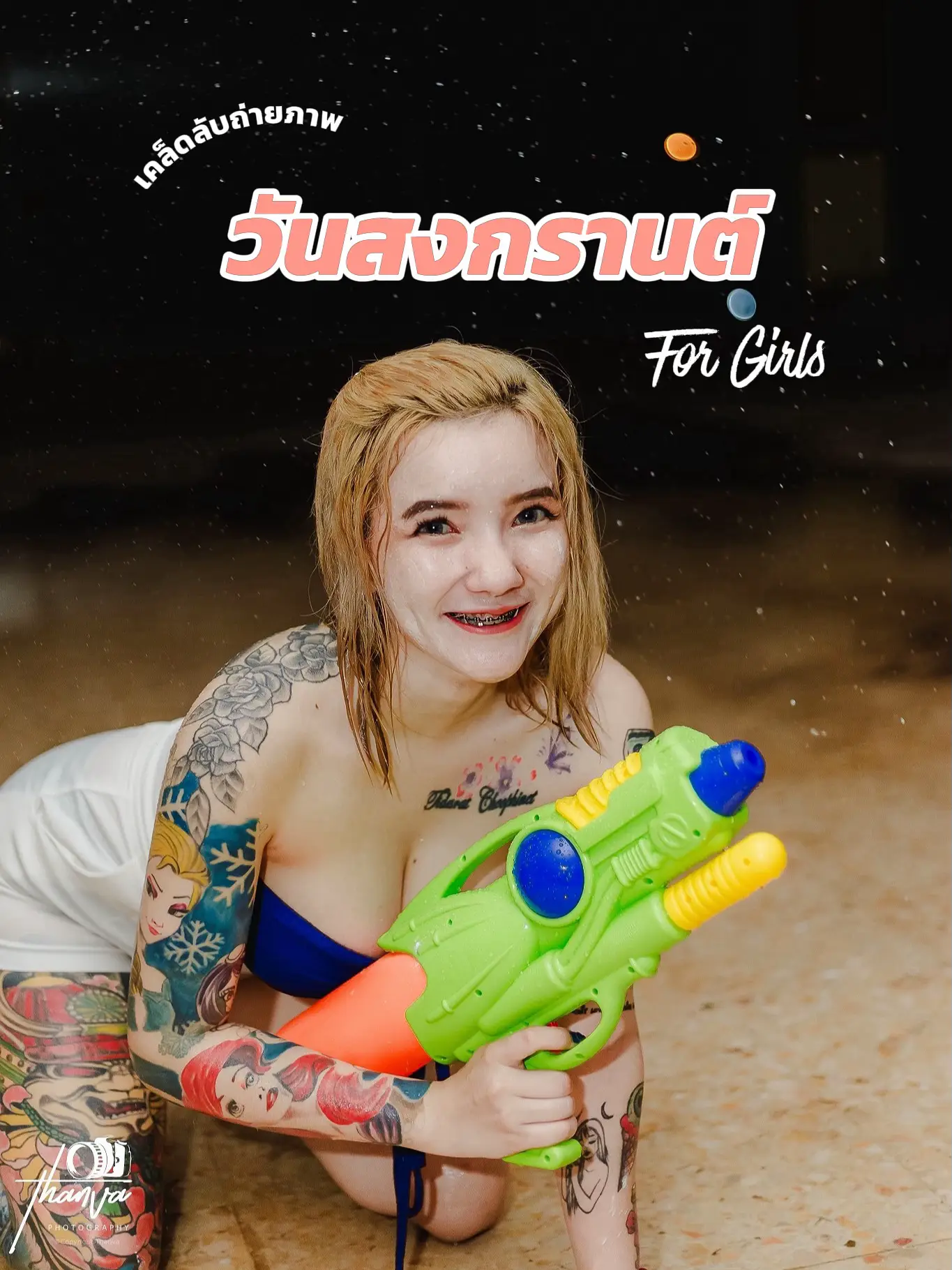 Songkran Day 📷 💦 | แกลเลอรีที่โพสต์โดย THANVA PHOTO | Lemon8