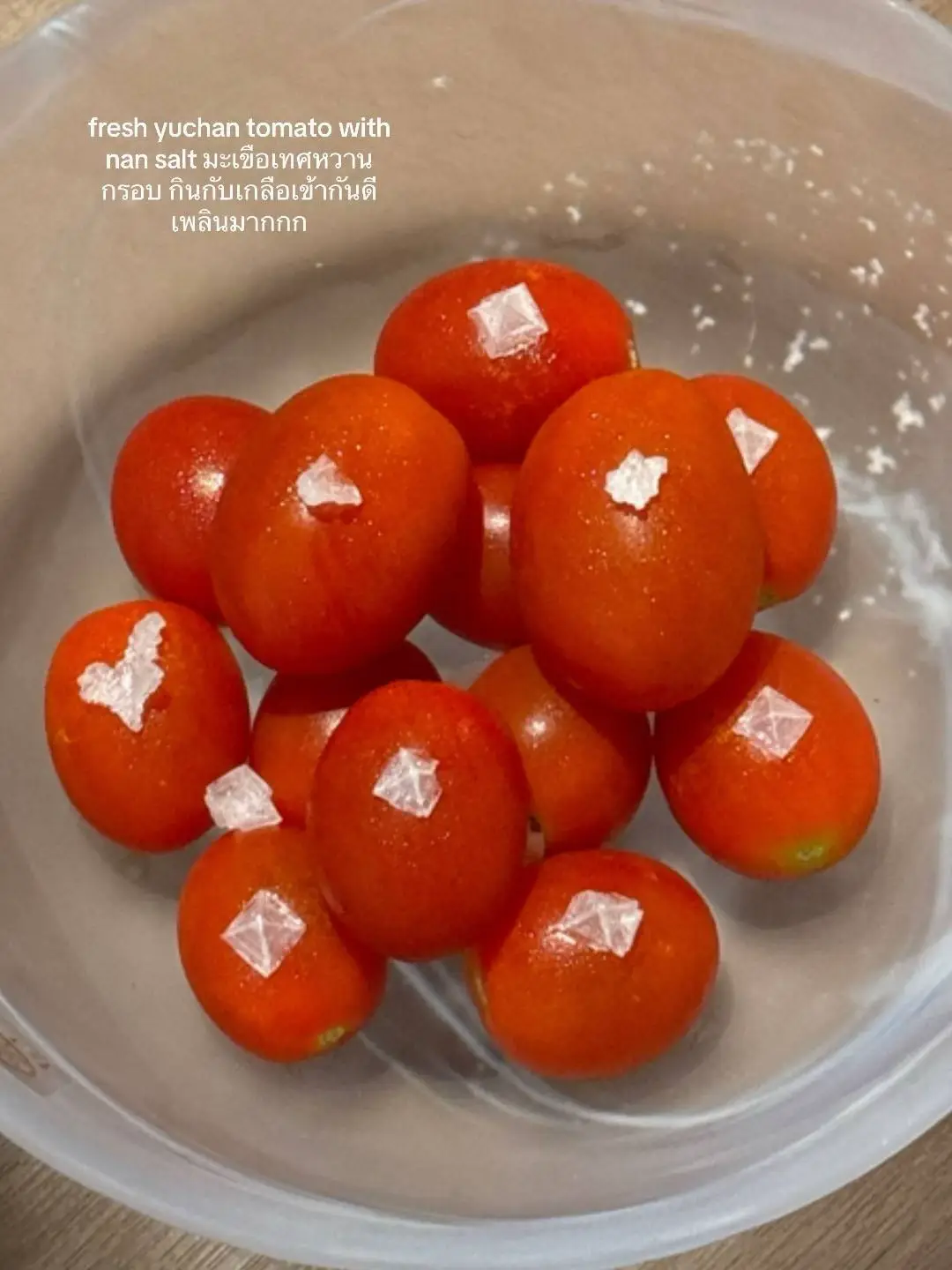 ยกระดับวัตถุดิบพื้นบ้านกับร้าน pari- 🍅🤏🏻 | แกลเลอรีที่โพสต์โดย pan | Lemon8