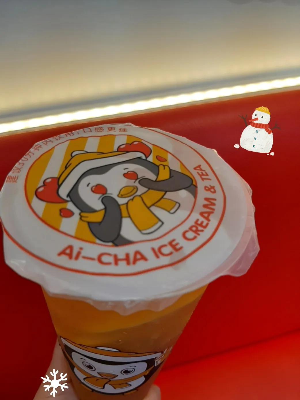 Ai Cha - การค้นหาใน Lemon8