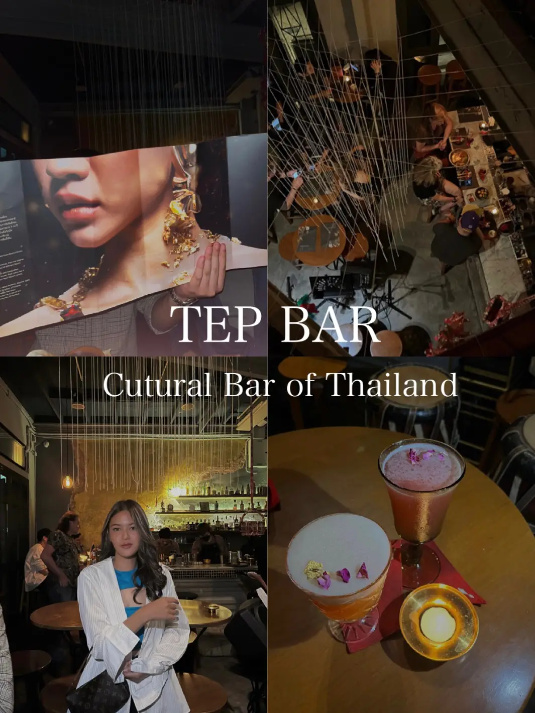 บาร์ไทยประยุกต์ ที่มาพร้อมกับการแสดงดนตรีไทย🍹🪕🪗 | แกลเลอรีที่โพสต์โดย ...