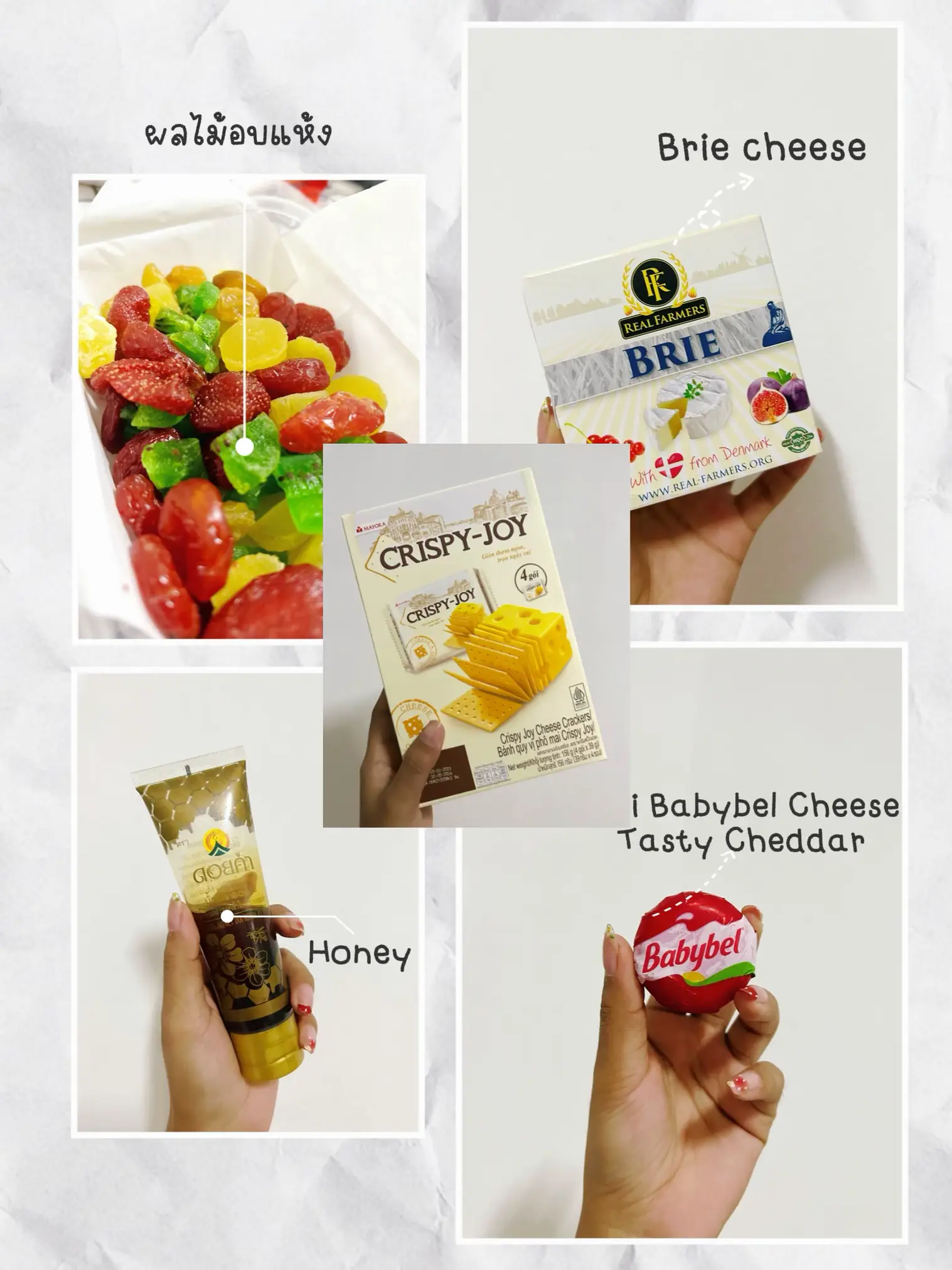 ชีสบอร์ด แบ่งทาน 😲ตกครั้งละ 1 แบค์แดง💸 | Cheese board | แกลเลอรีที่โพสต์โดย Little_tkarn | Lemon8